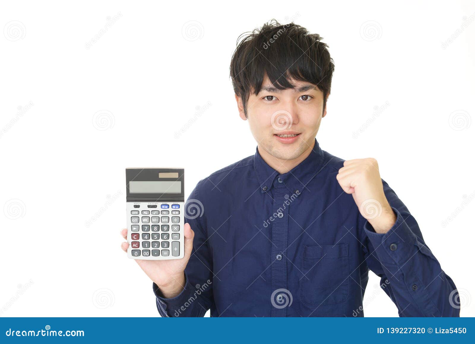 Man holding a calculator stock photo. Image of father - 139227320