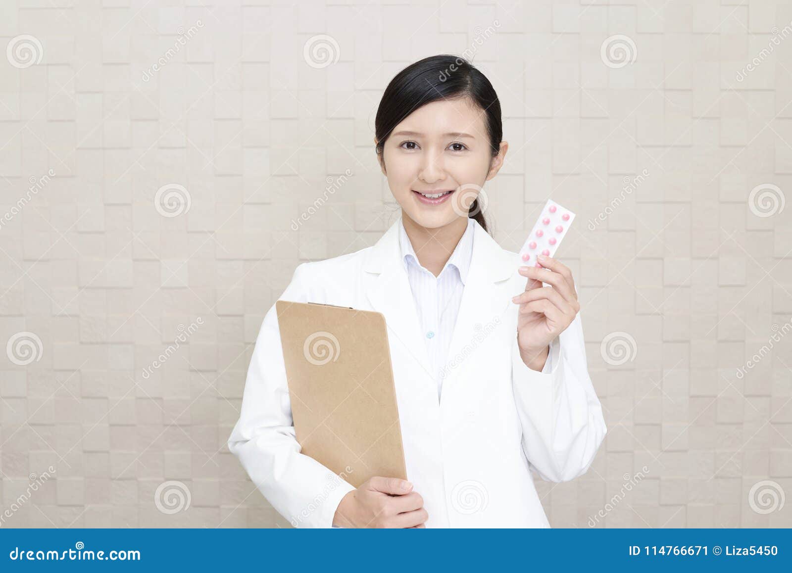 364 Japan Pharmacist Stock Photos - Free & Royalty-Free Stock Photos ...