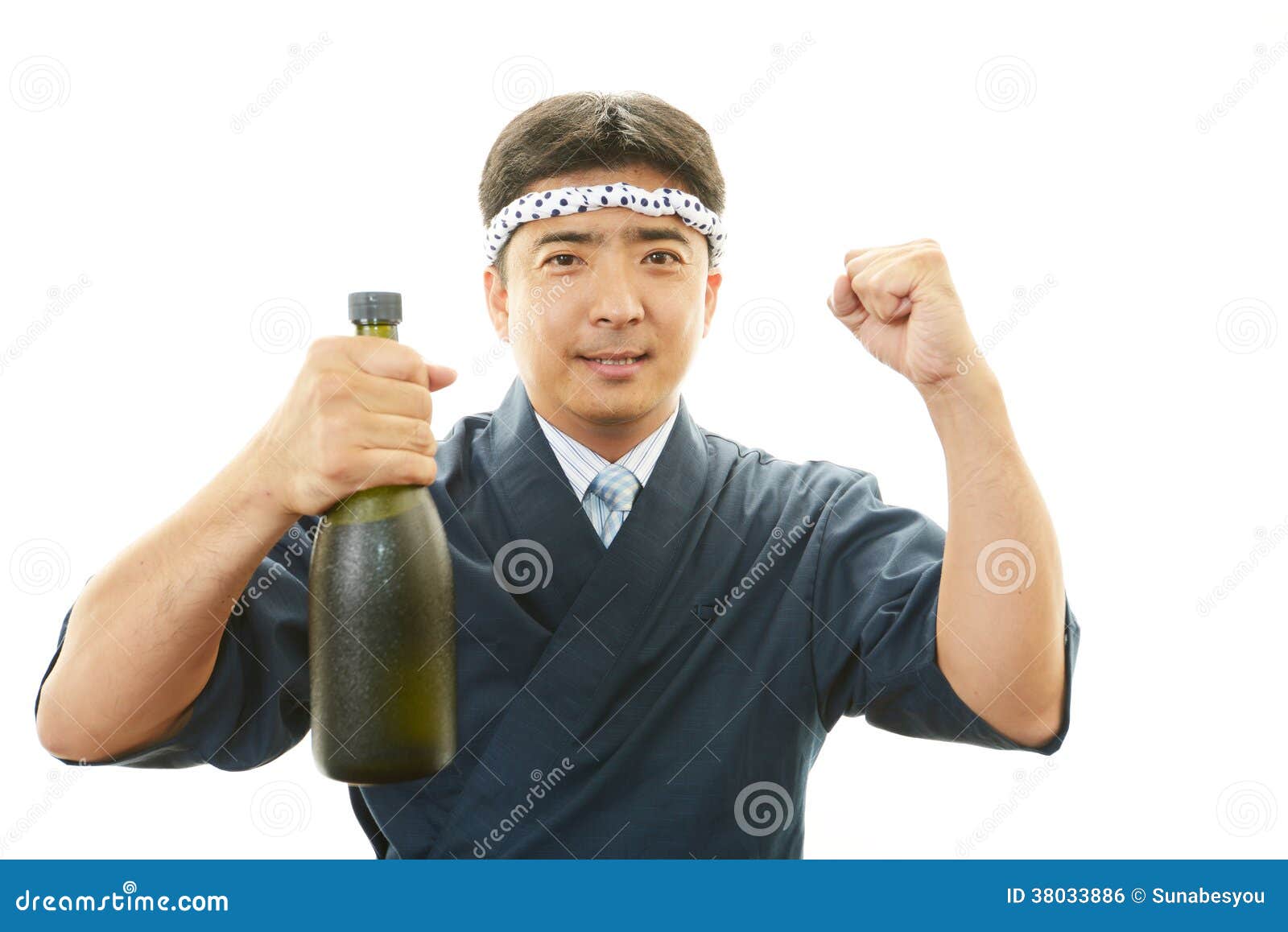 Smiling Asian waiter stock photo. Image of excited, attractive - 38033886