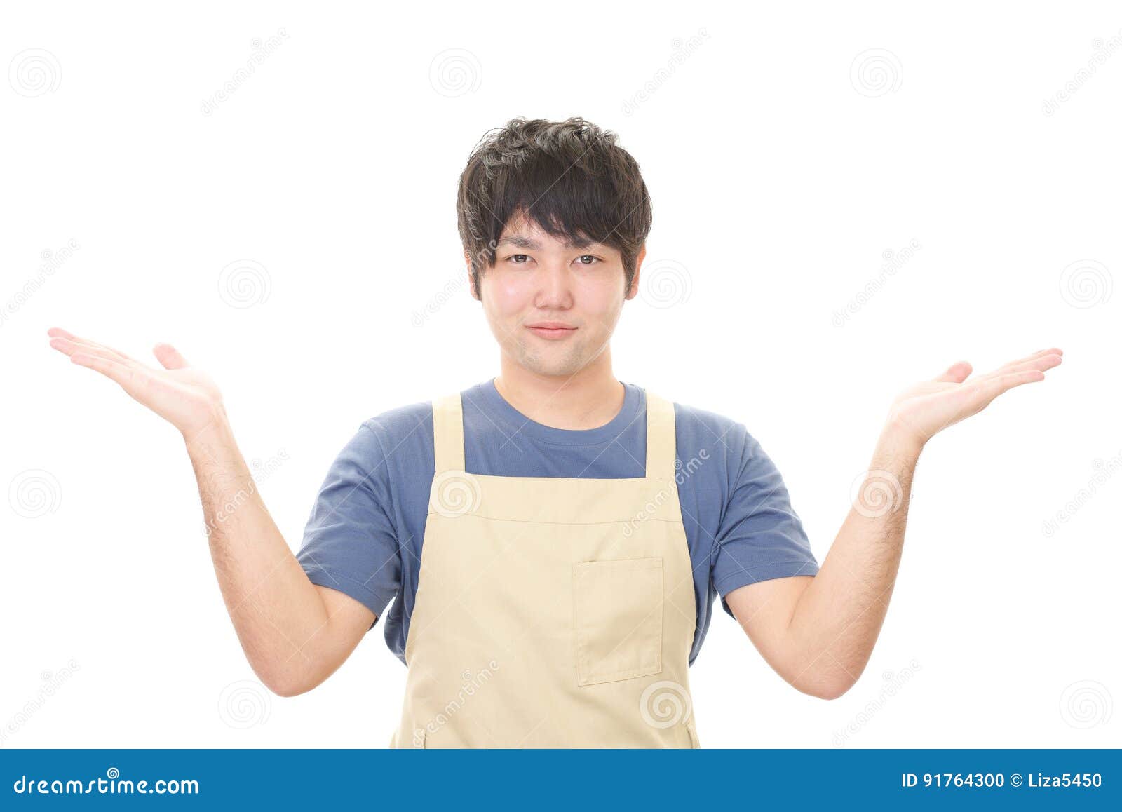 Smiling Asian waiter stock photo. Image of joyful, beauty - 91764300