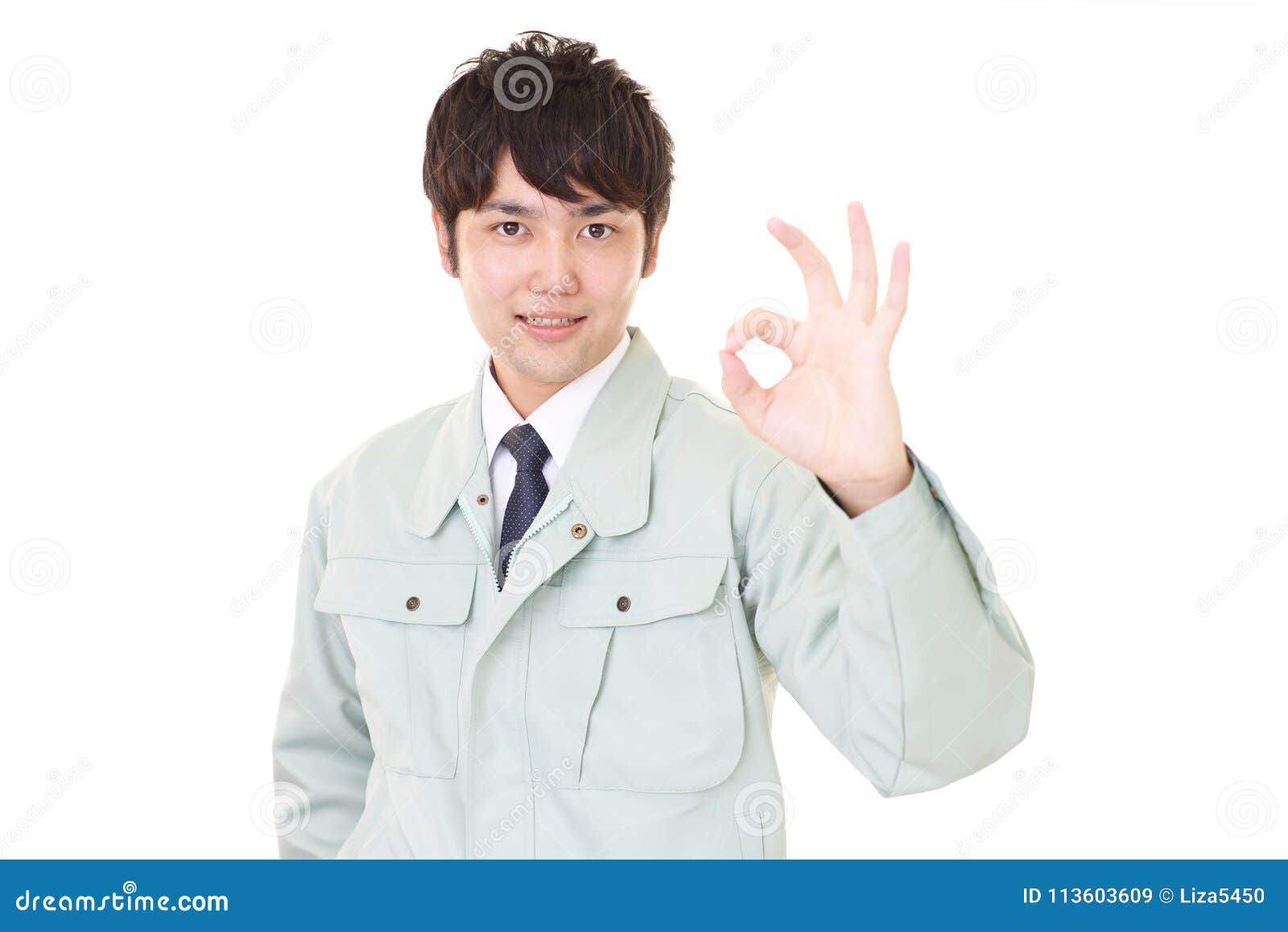 Smiling Asian worker stock image. Image of happiness - 113603609