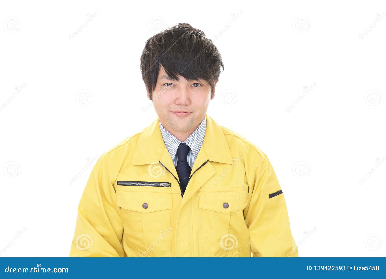 Smiling Asian worker stock image. Image of enjoying - 139422593