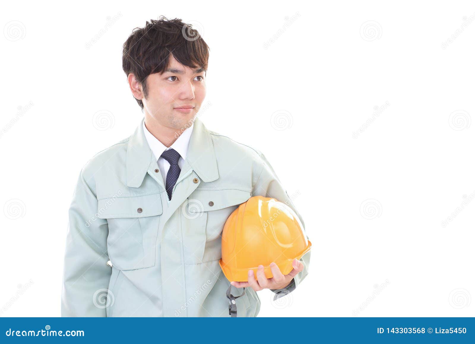 Smiling Asian worker stock photo. Image of japan, leadership - 143303568