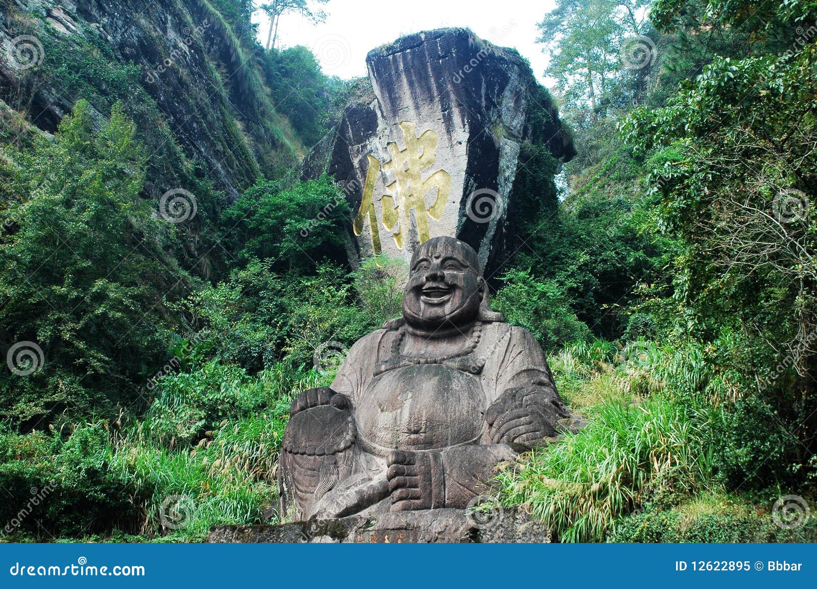 Smiling buddha stock image. Image of china, stone, giant - 12622895
