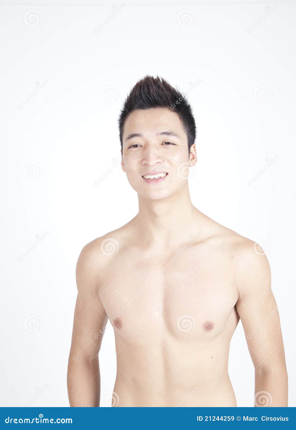 A smiling Chinese man stock image. Image of eyes, chinese - 21244259