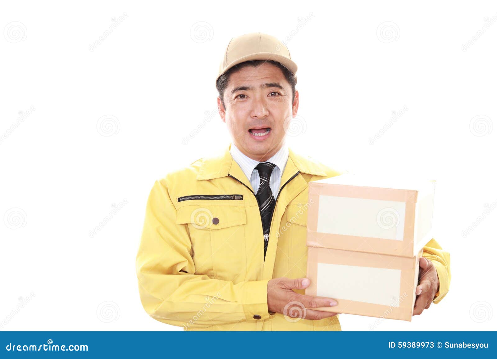 Smiling delivery man stock image. Image of healthy, home - 59389973