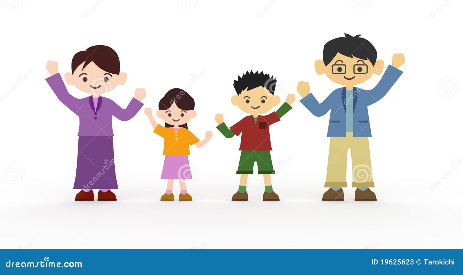 Smiling family stock illustration. Illustration of laugh - 19625623