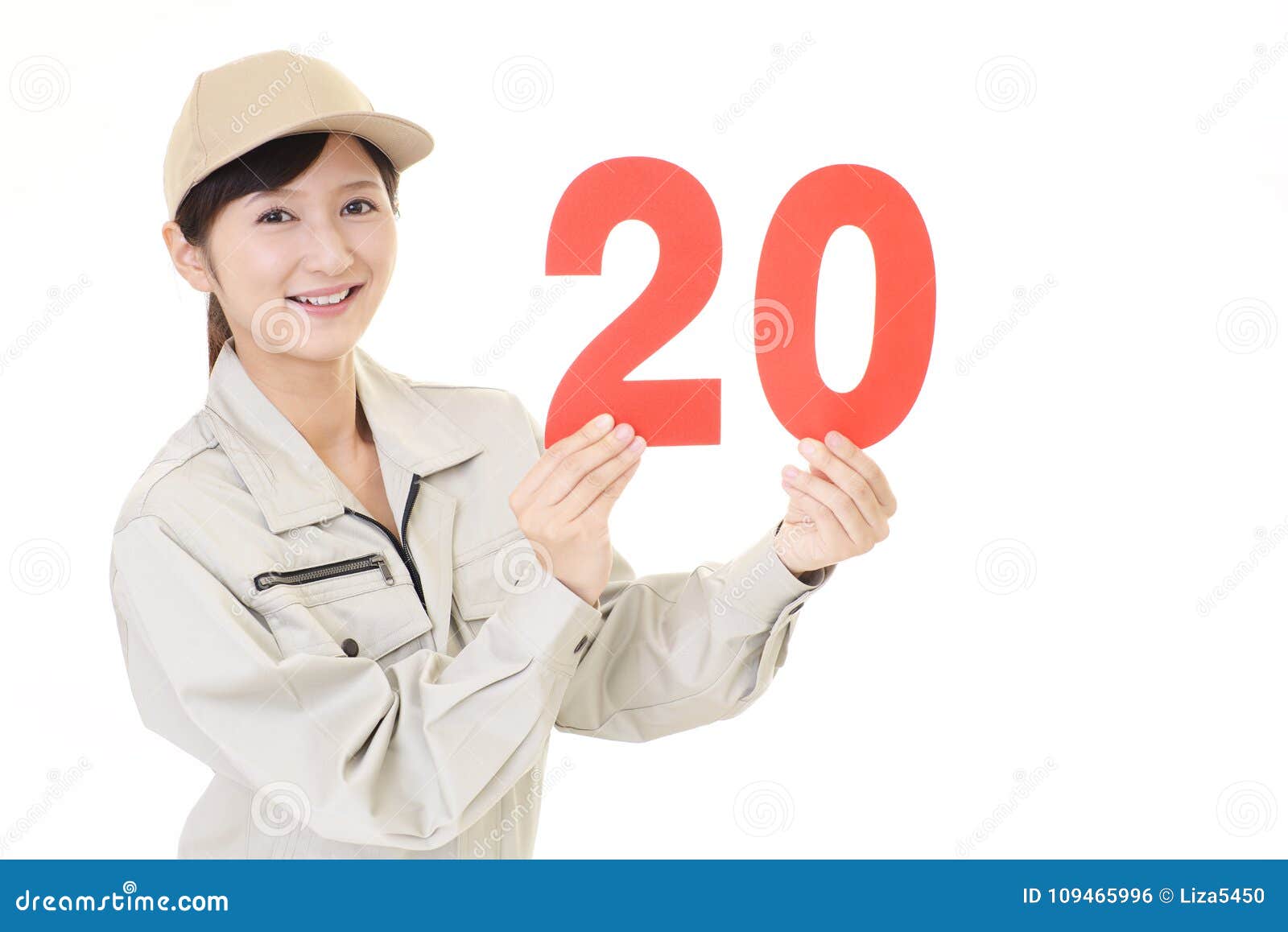 Smiling Female Worker with a Number Stock Photo - Image of hygiene ...