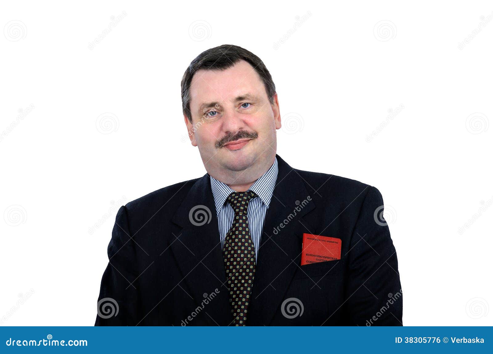Smiling Man with the Communist Party Card Stock Photo - Image of lappet ...