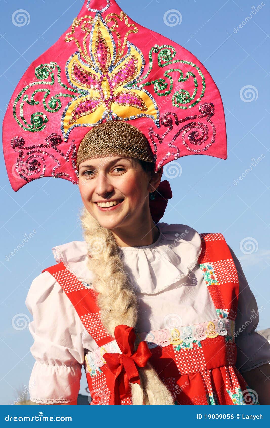 Smiling russian beauty stock photo. Image of closeup - 19009056