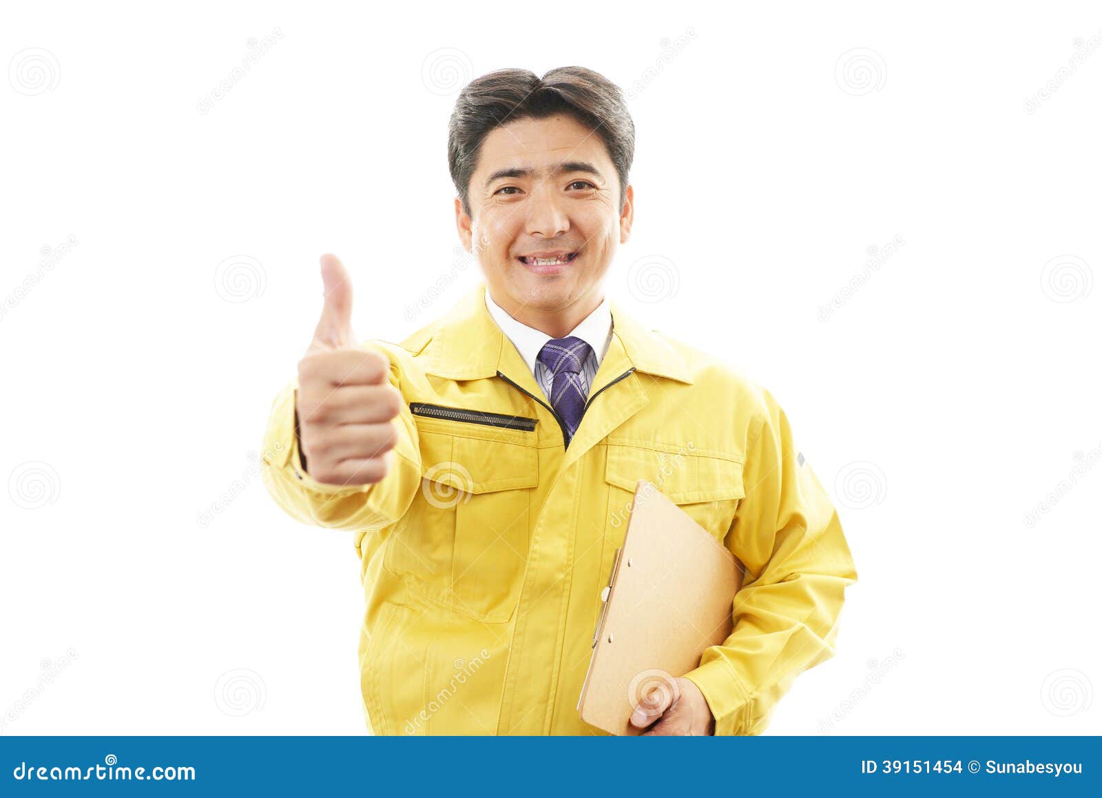 Smiling Worker stock photo. Image of happiness, enjoying - 39151454