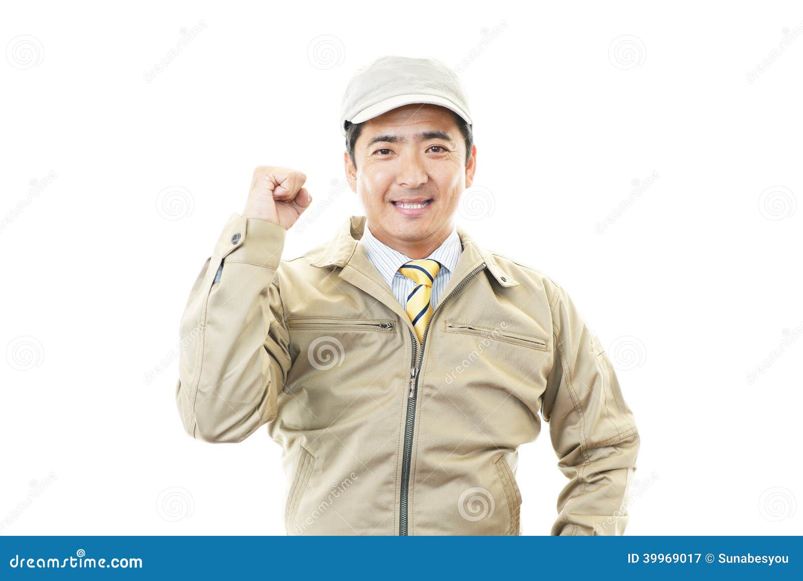 Smiling Worker stock image. Image of liveliness, company - 39969017