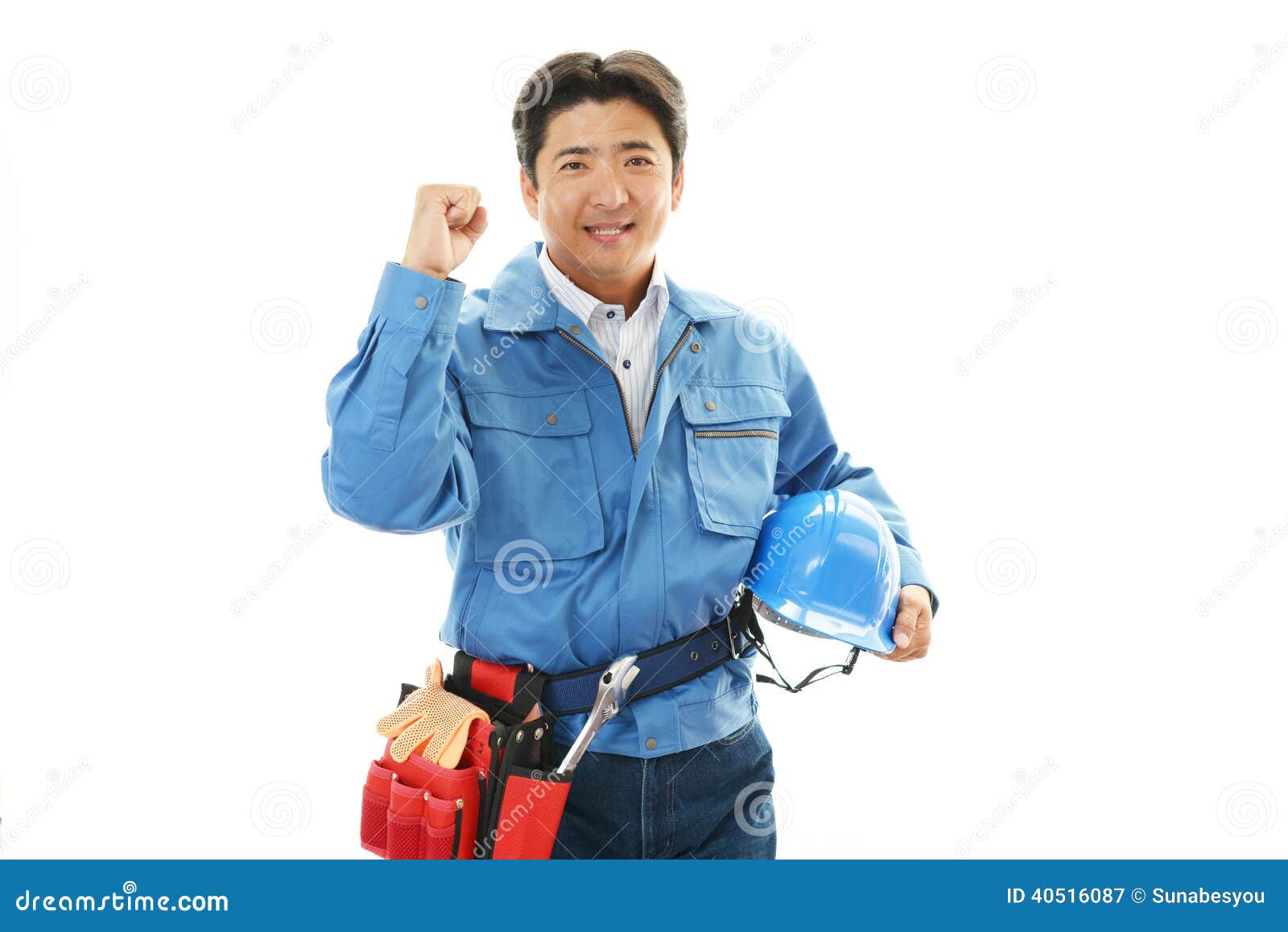 Smiling Worker stock image. Image of japanese, challenge - 40516087