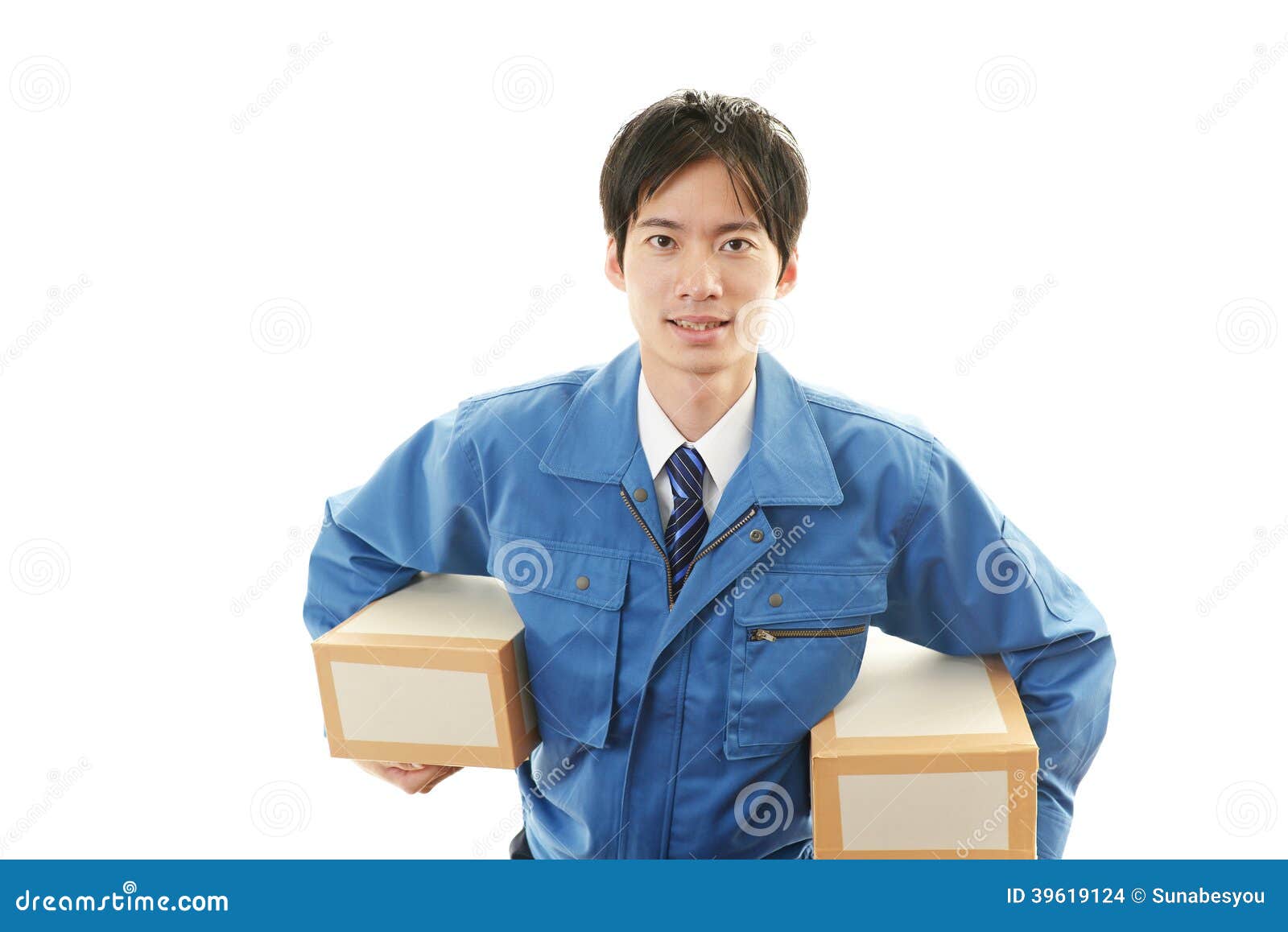 Smiling Worker with boxes stock photo. Image of cheerful - 39619124