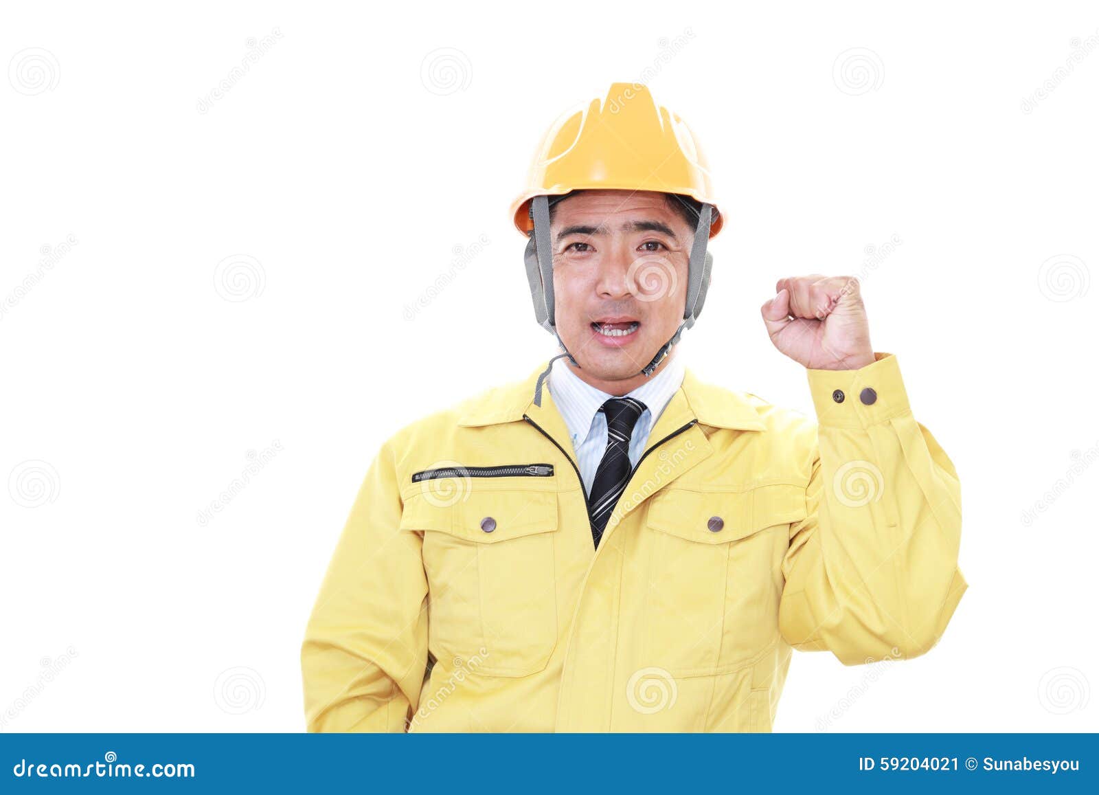 Smiling Worker stock image. Image of liveliness, fresh - 59204021