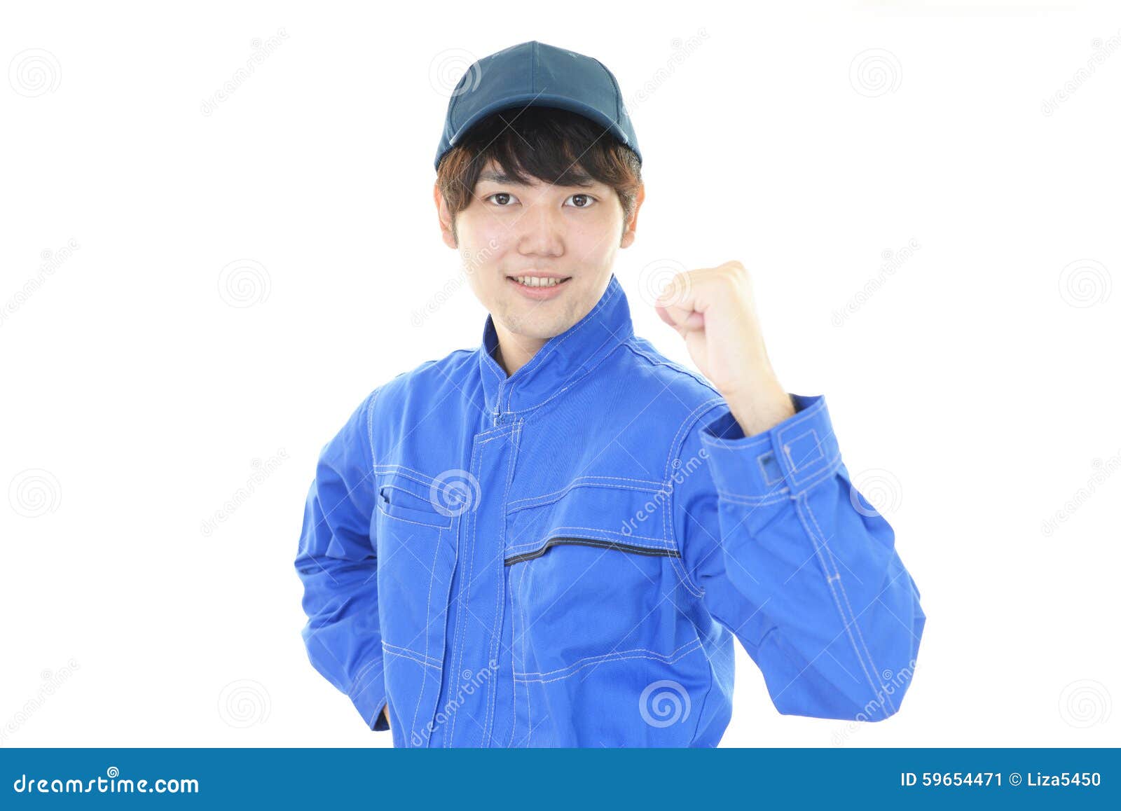 Smiling Worker stock image. Image of portrait, lifestyle - 59654471