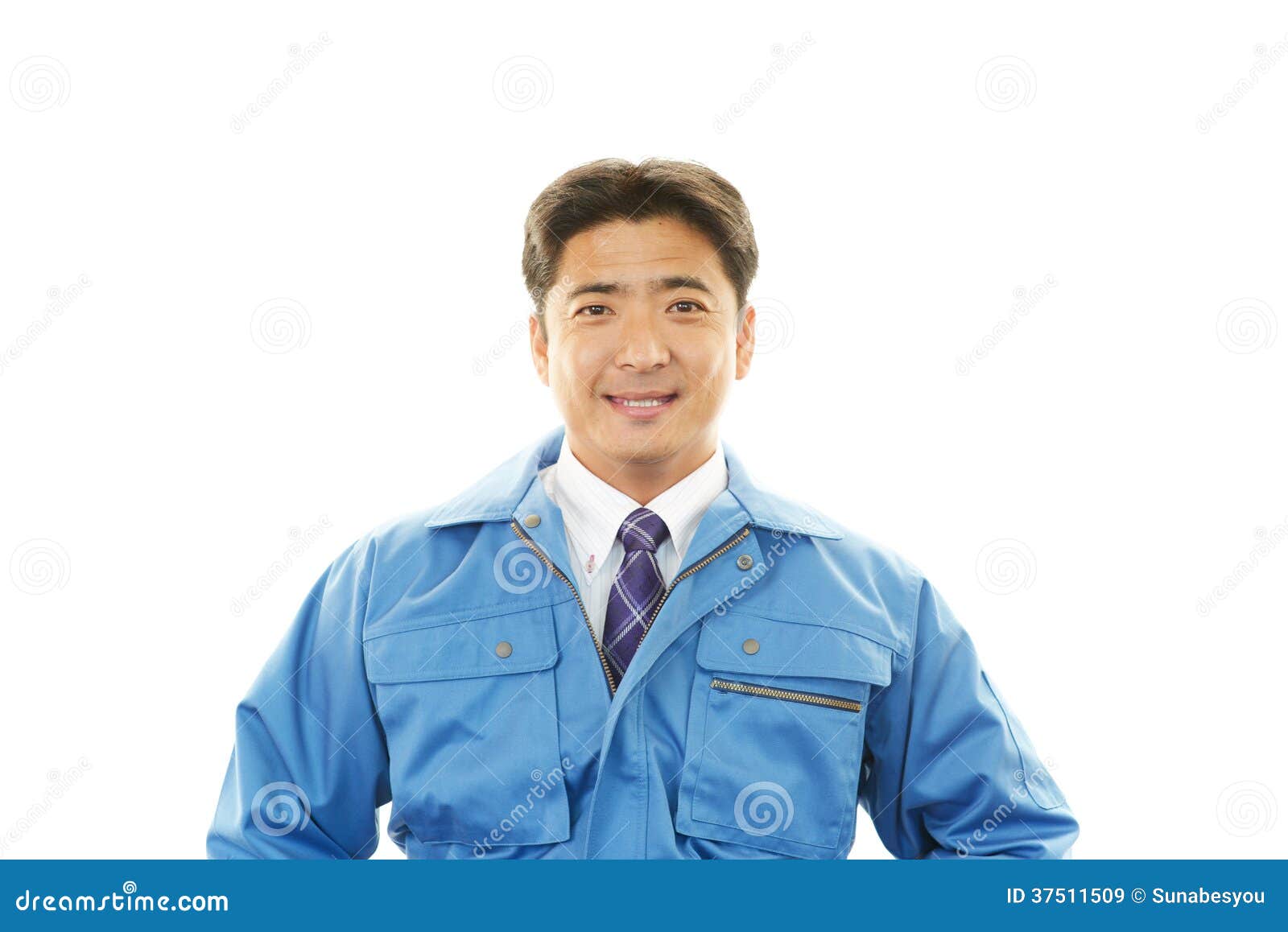 Smiling Worker stock image. Image of company, poise, asian - 37511509