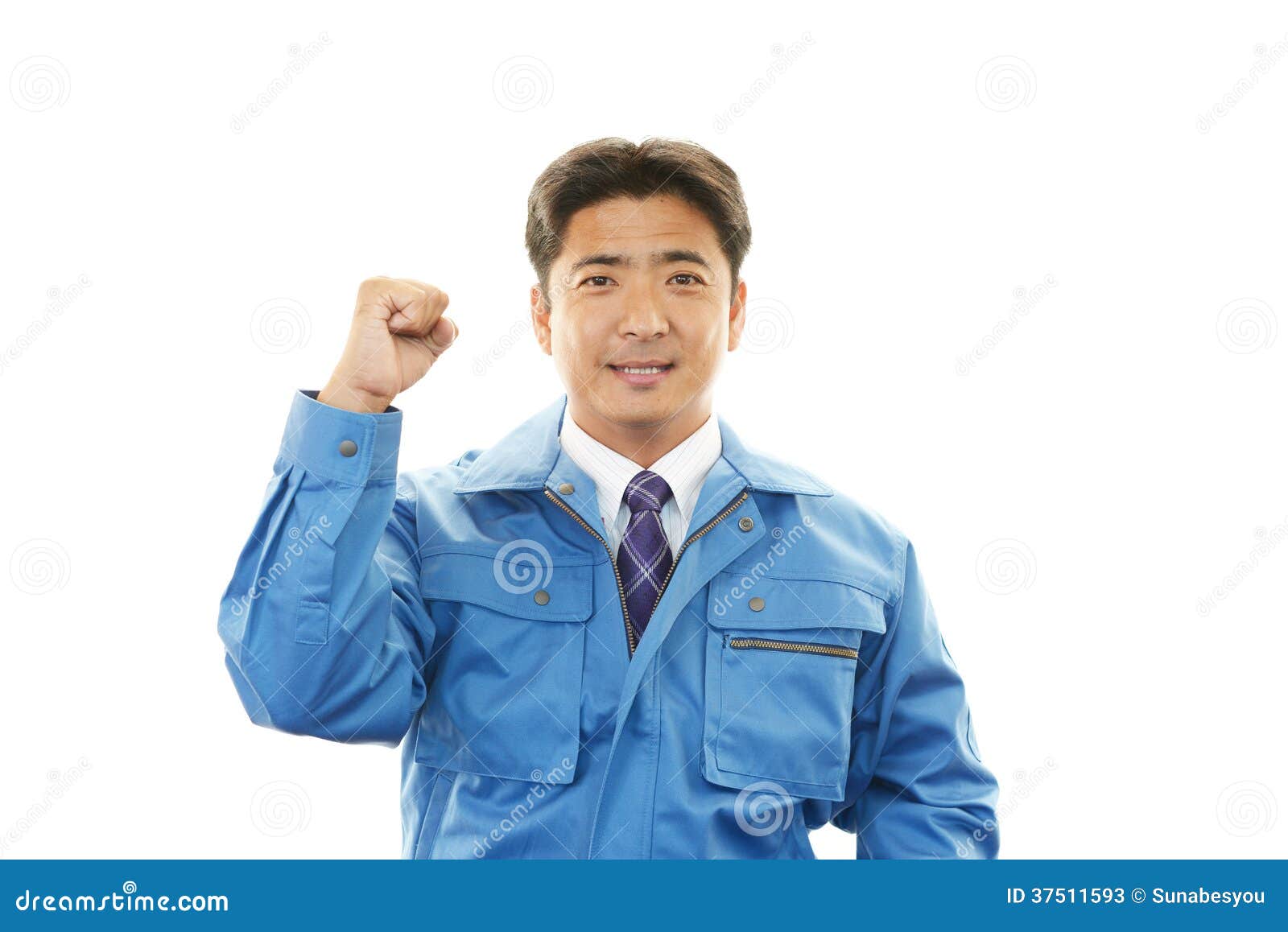 Smiling Worker stock image. Image of challenge, portrait - 37511593