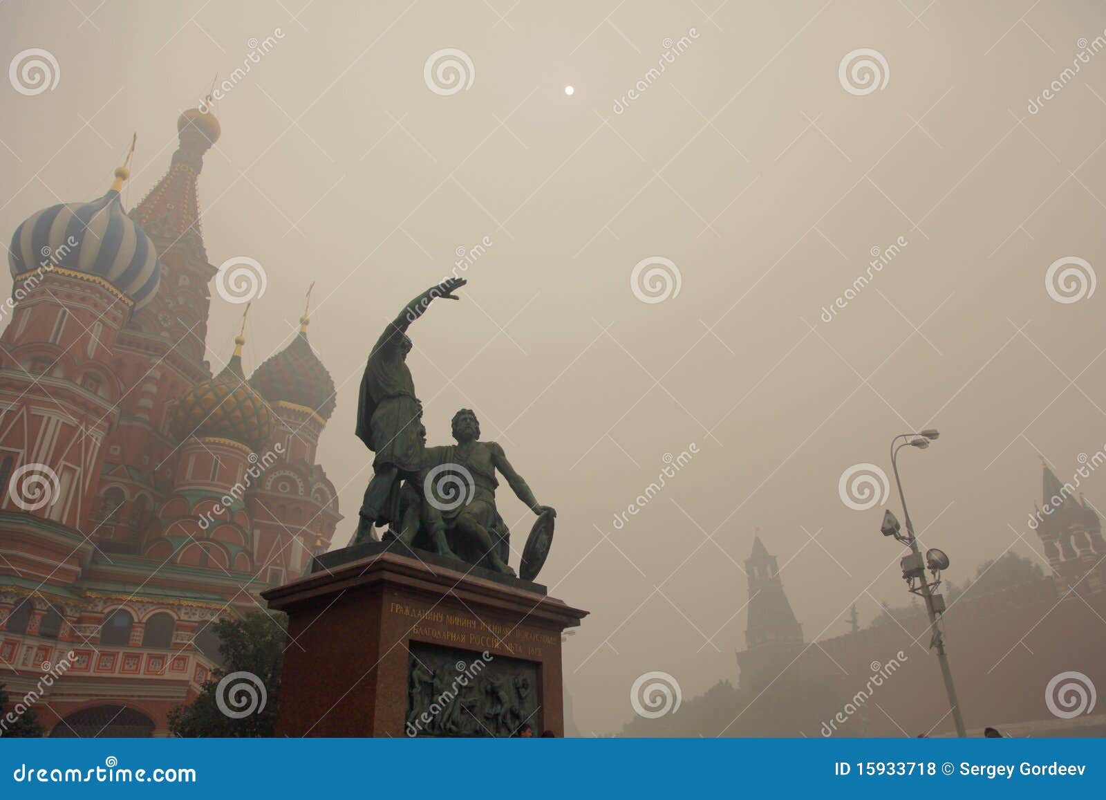 Smog in Moscow, Russia. Kremlin. Editorial Stock Photo - Image of ...