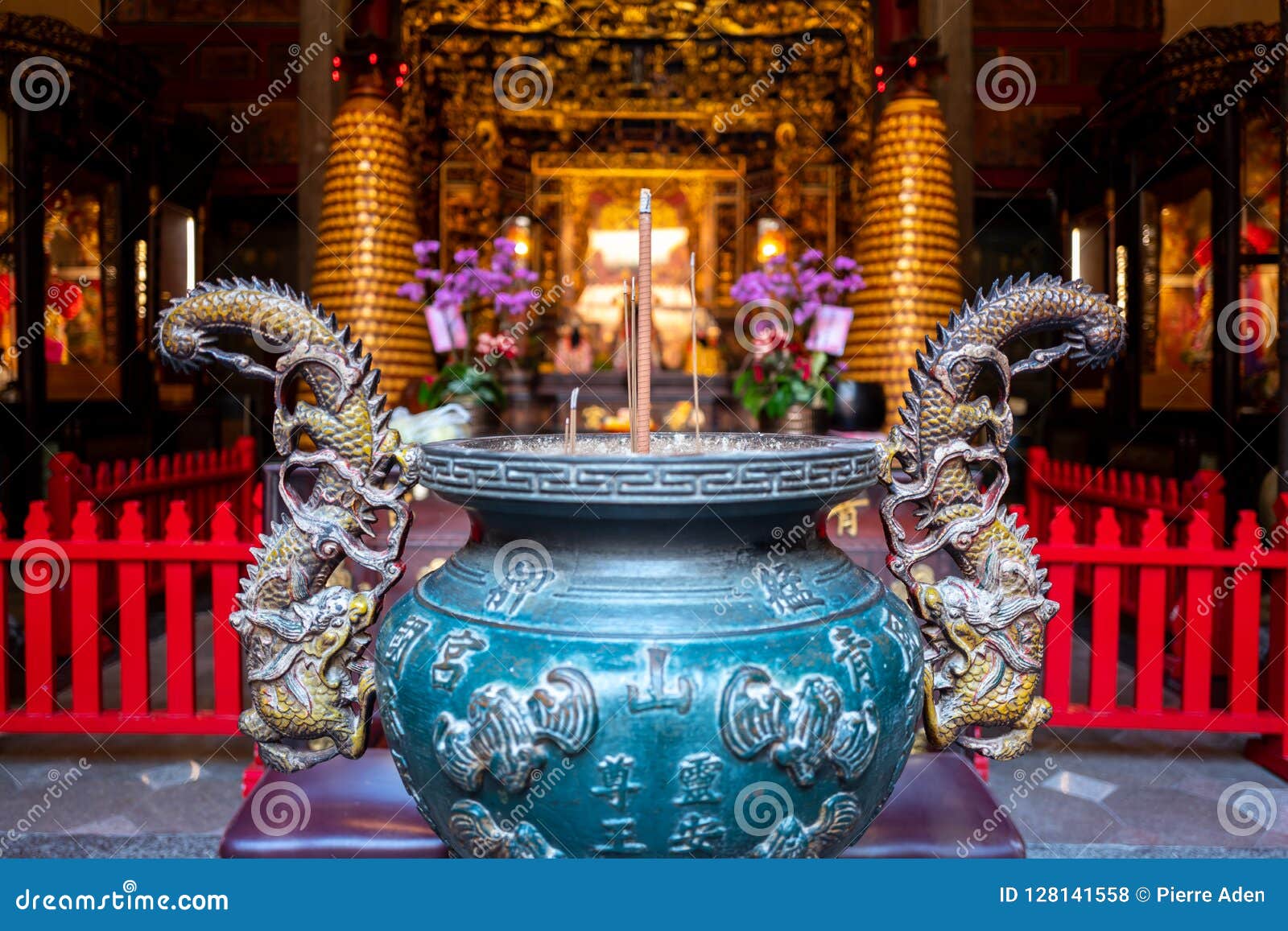 Smoke in a Temple in Taipei, Taiwan Stock Photo - Image of editorial ...