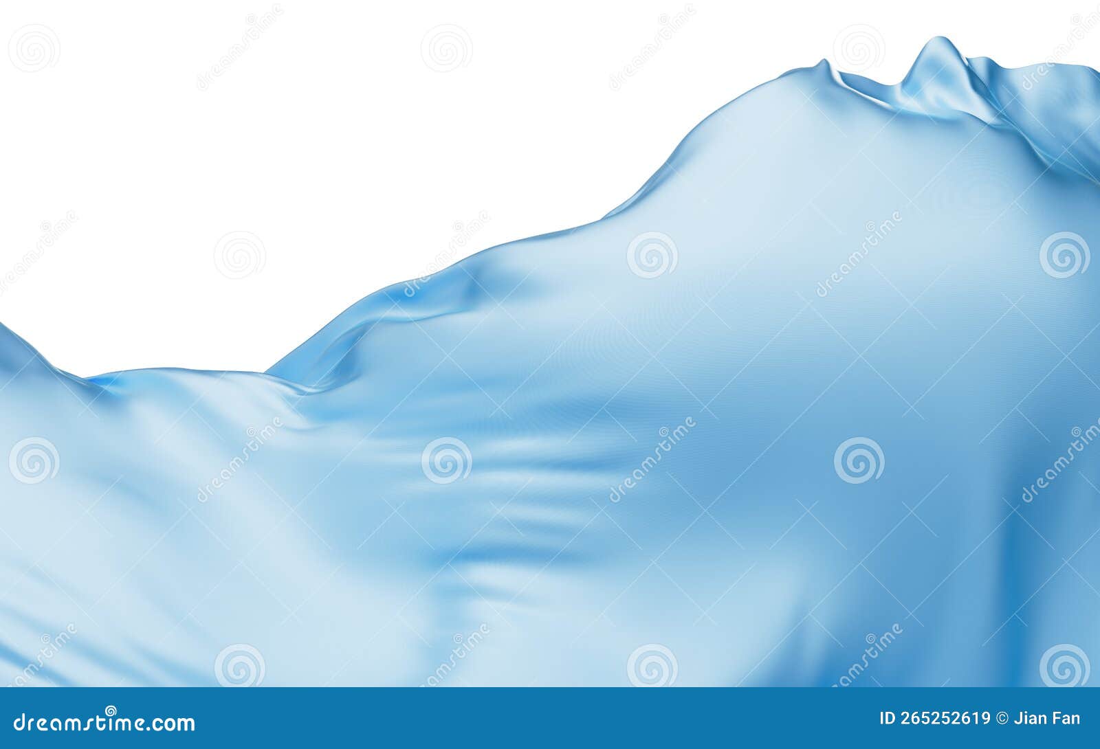 Smooth Wave Cloth Background, 3d Rendering Stock Illustration ...