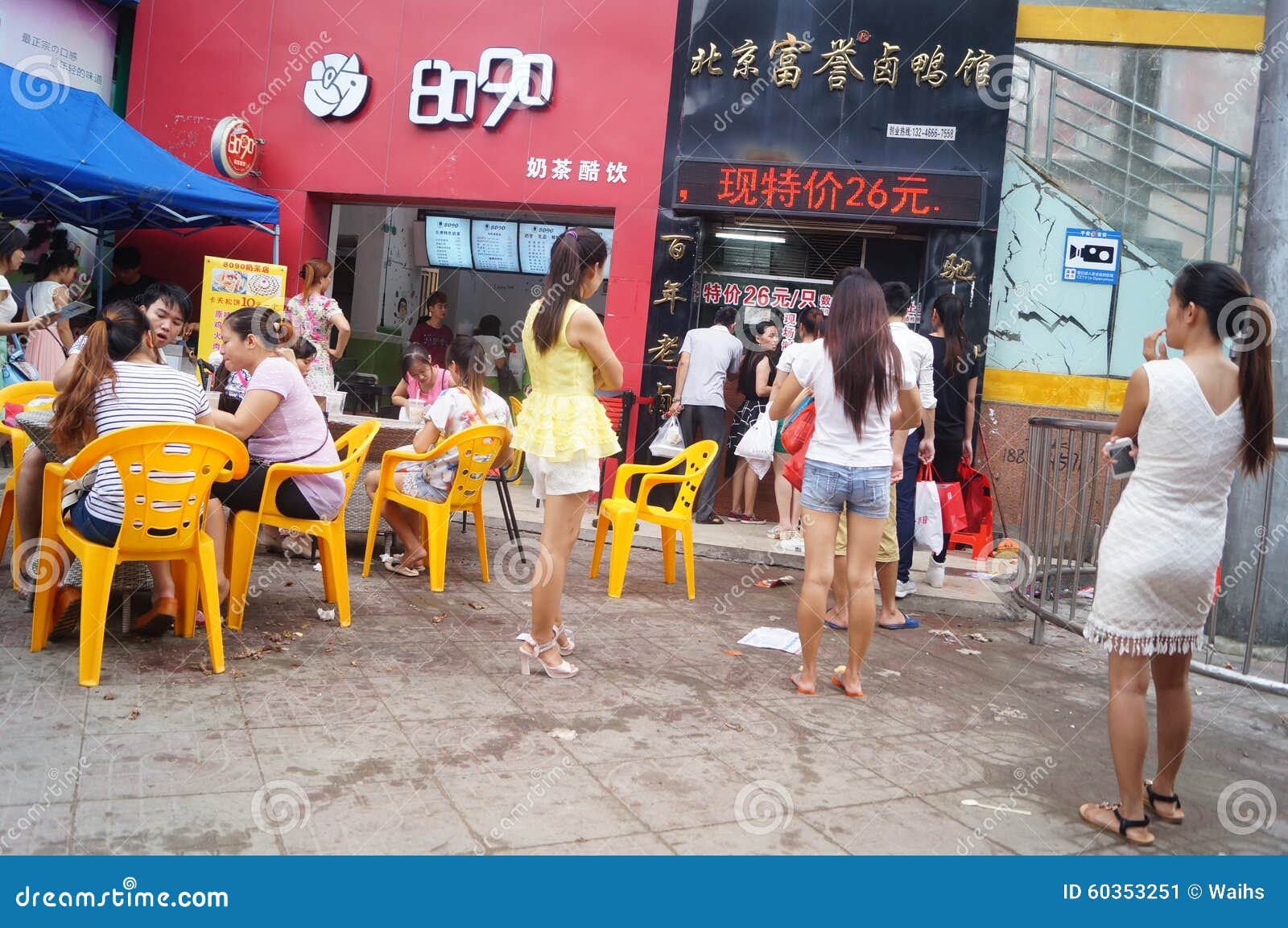 Snack bar da rua foto editorial. Imagem de fundo, urbano - 60353251