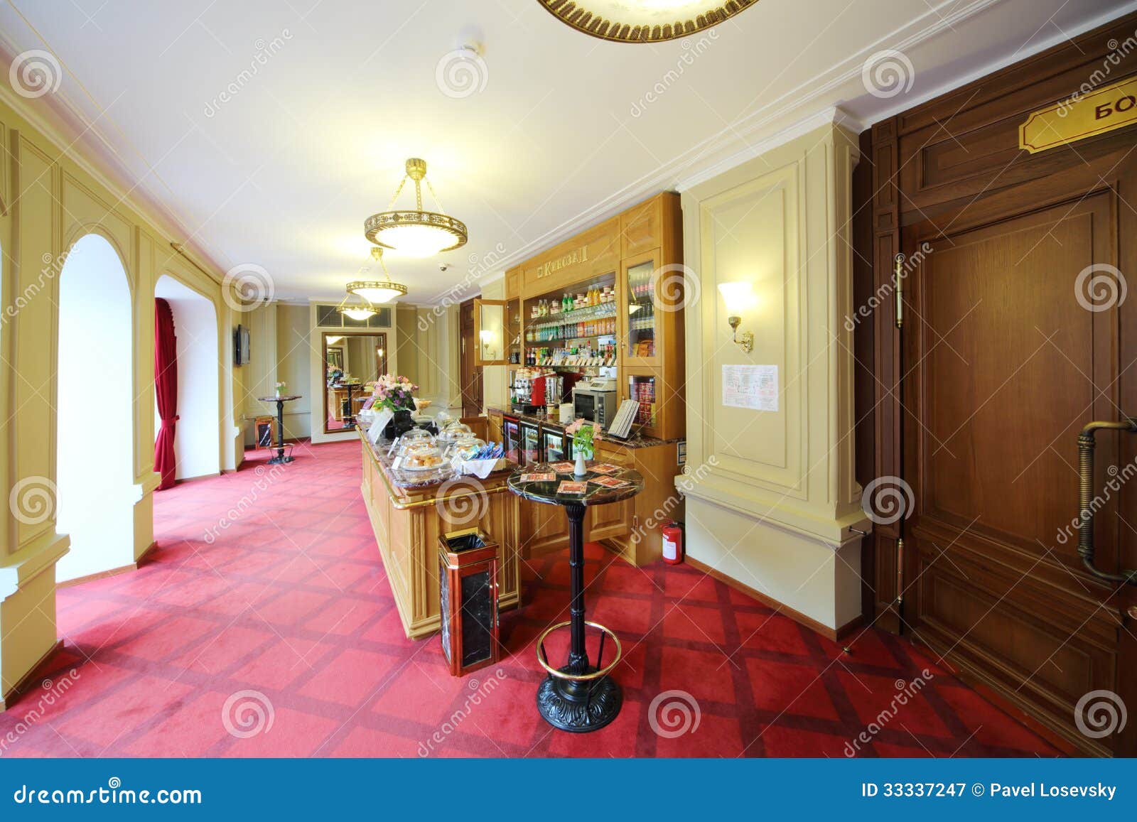 Snack bar del cine en GOMA fotografía editorial. Imagen de rojo - 33337247