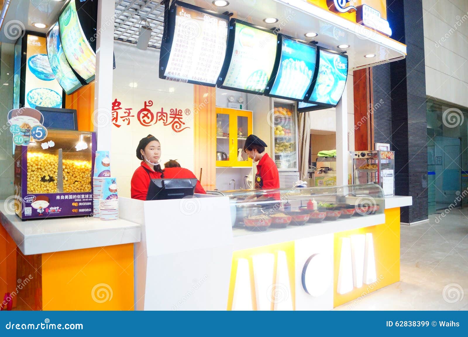 Snack bar editorial stock image. Image of people, shopping - 62838399