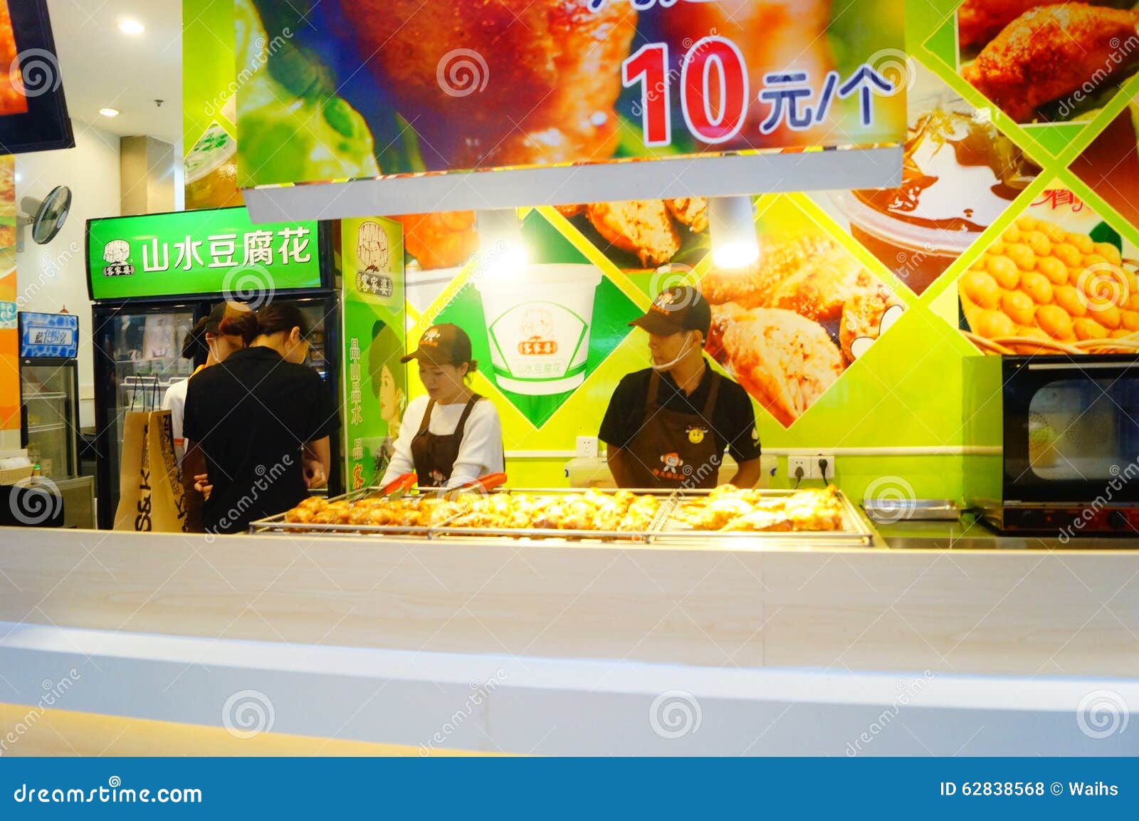 Snack bar editorial stock photo. Image of eateries, travel - 62838568