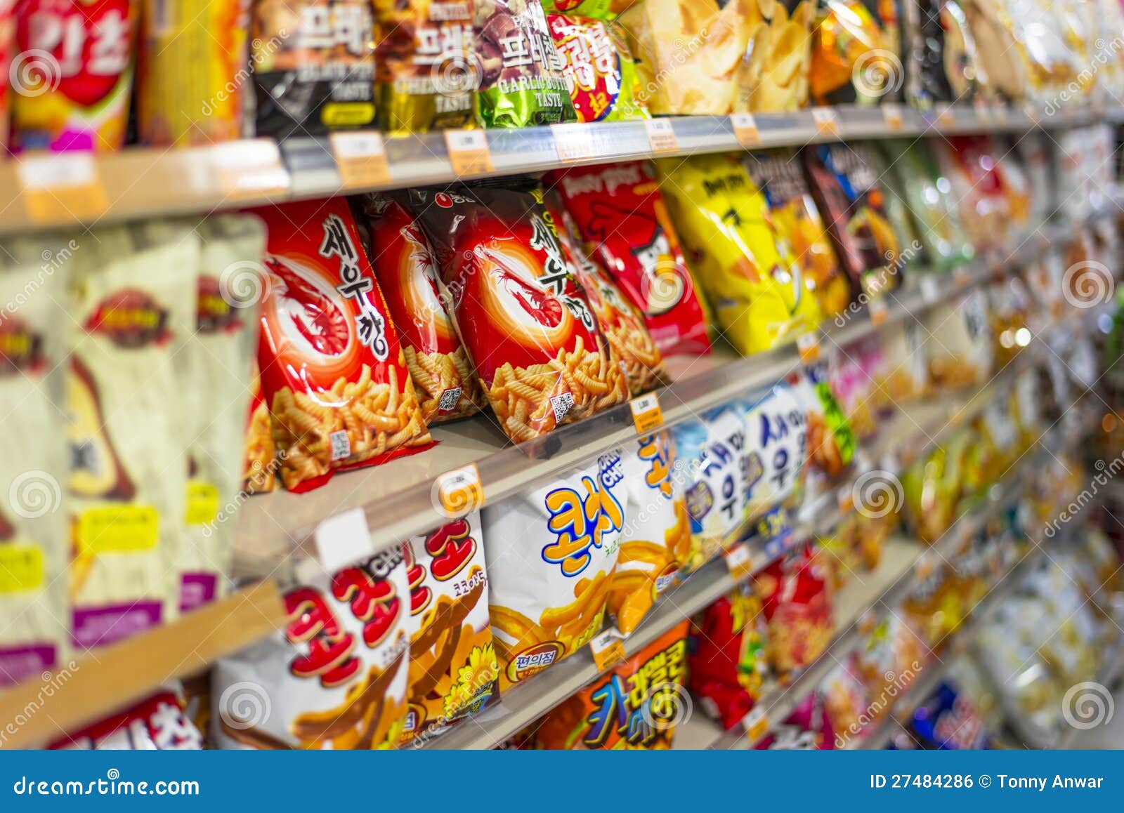 Snack Department editorial photo. Image of chips, shelves - 27484286