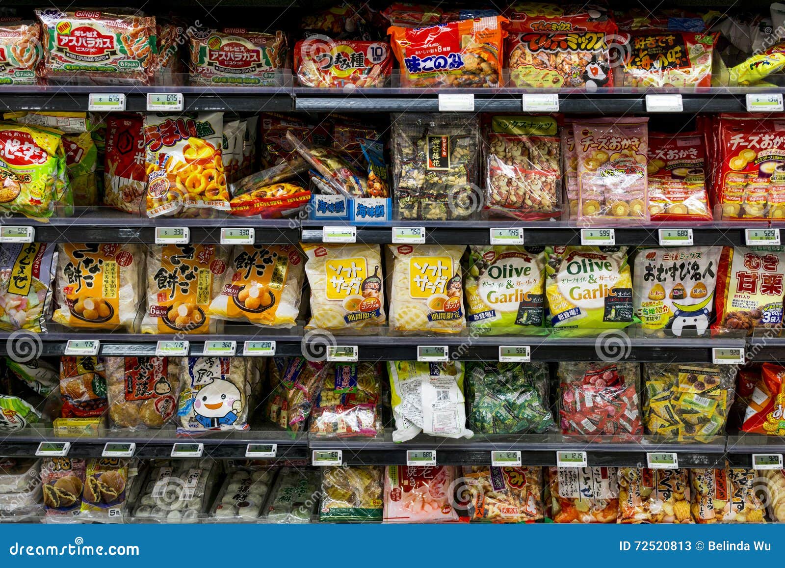 Snack editorial stock photo. Image of crackers, pack - 72520813