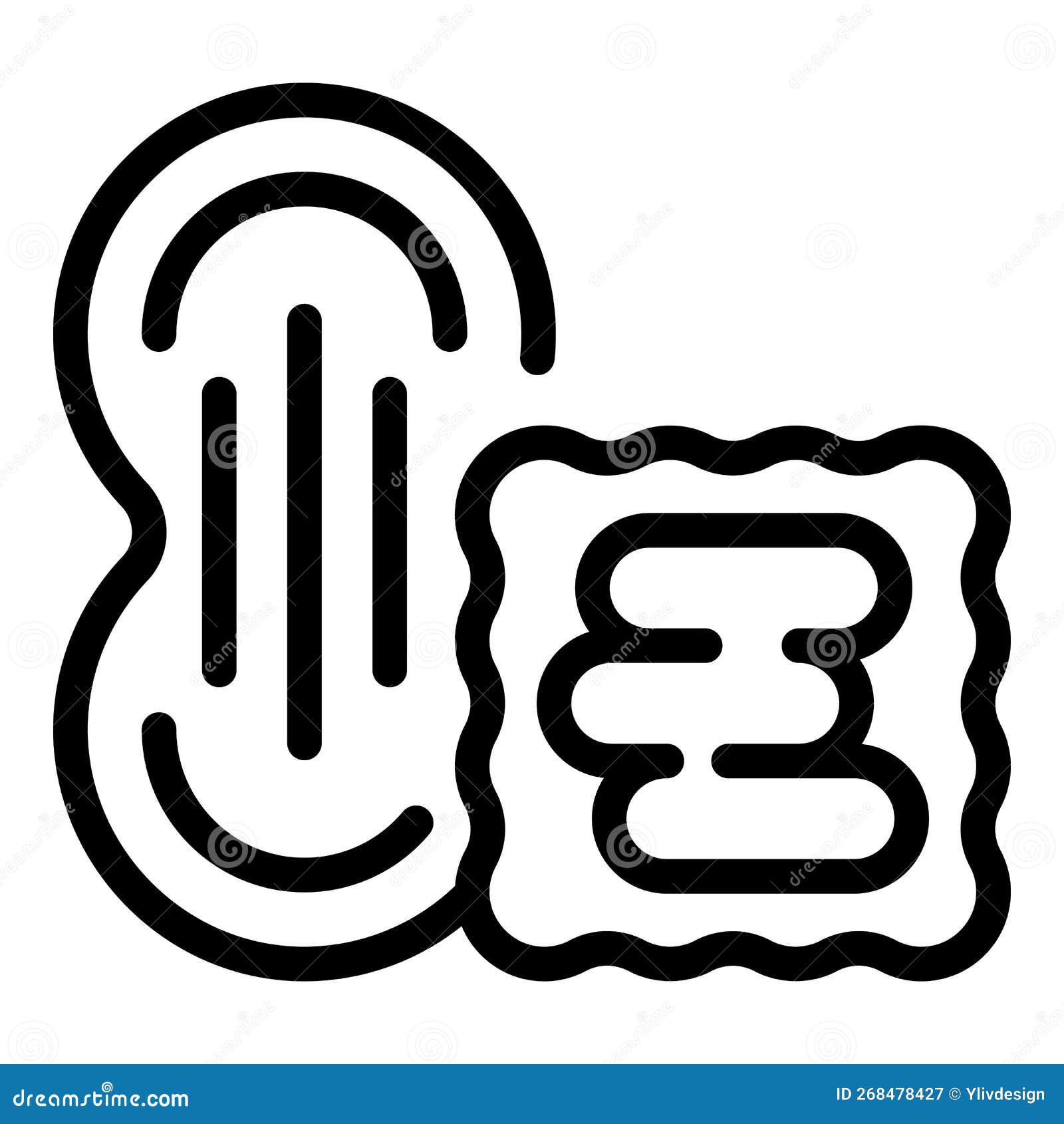 Snack Nut Icon Outline Vector. Peanut Butter Stock Vector ...