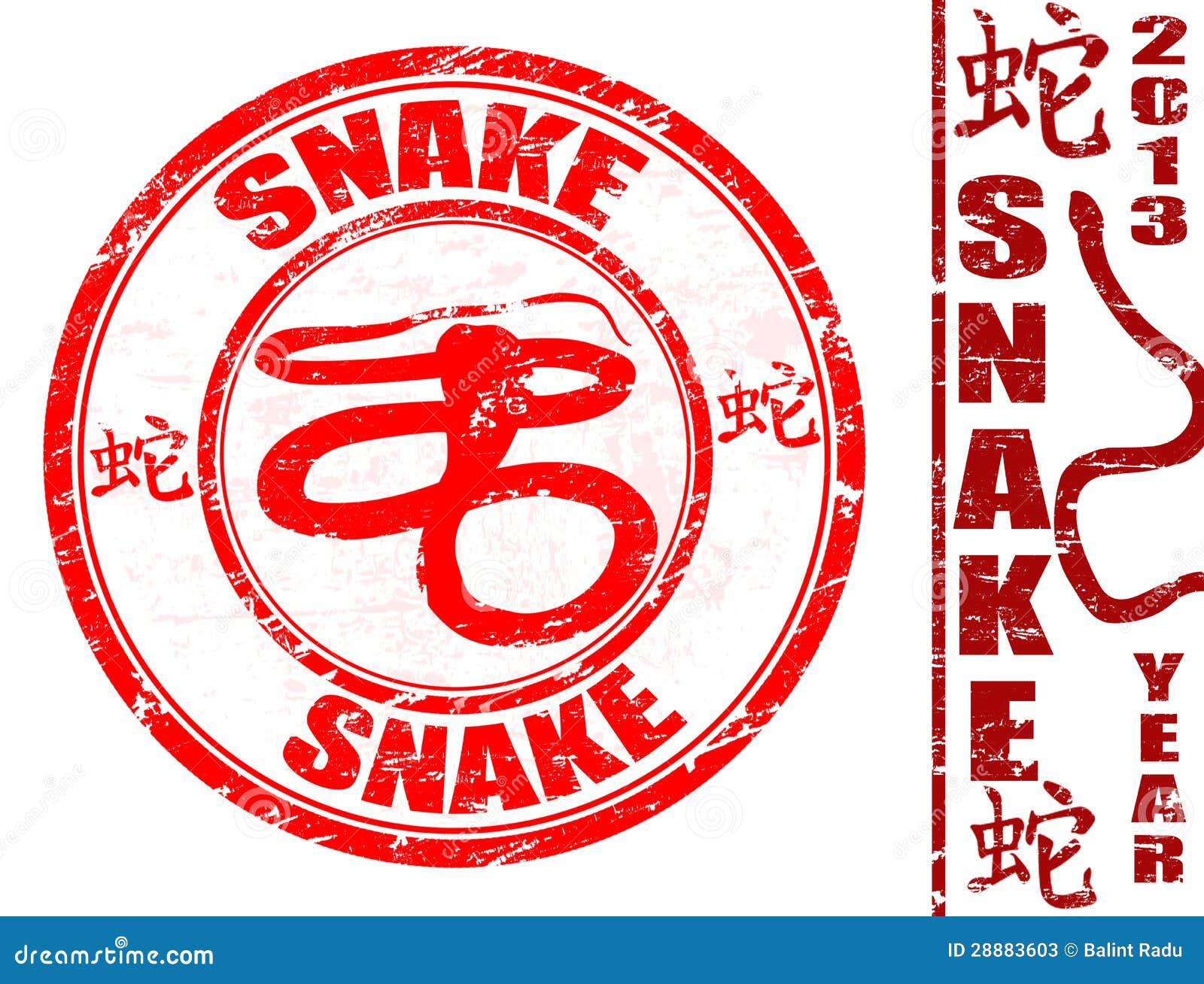 Snake chinese zodiac sign stock vector. Illustration of stamp - 28883603
