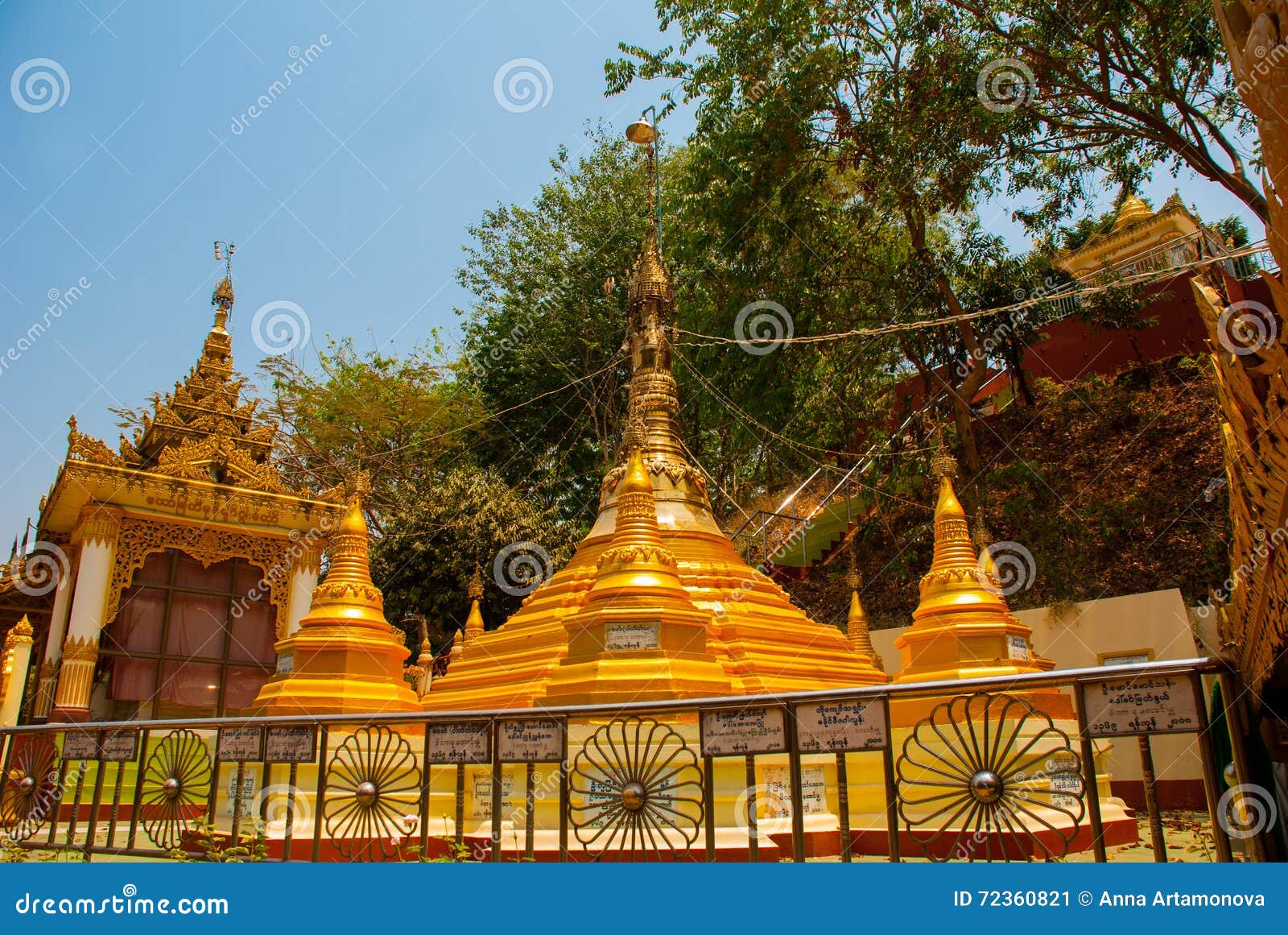 Snake Pagoda in the Town of Bago, Pegu. Myanmar. Burma. Stock Image ...