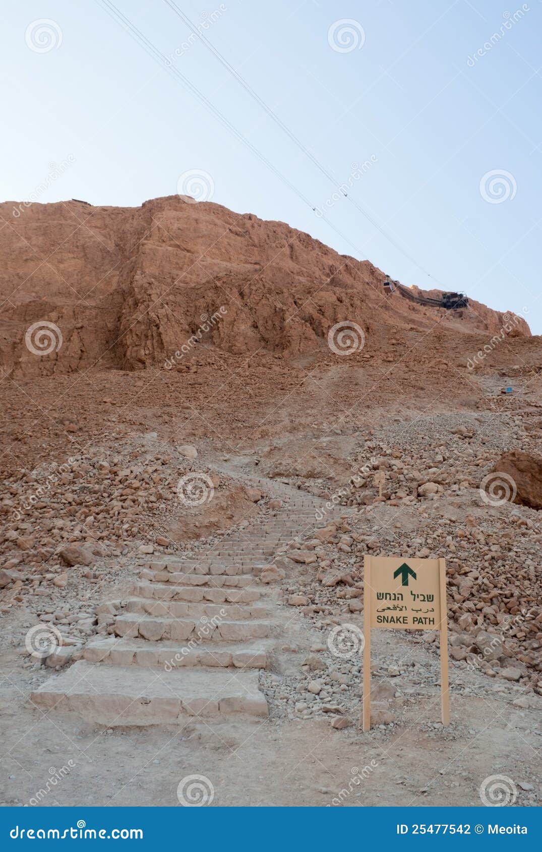 Snake path to Masada stock photo. Image of mountain, serpentine - 25477542