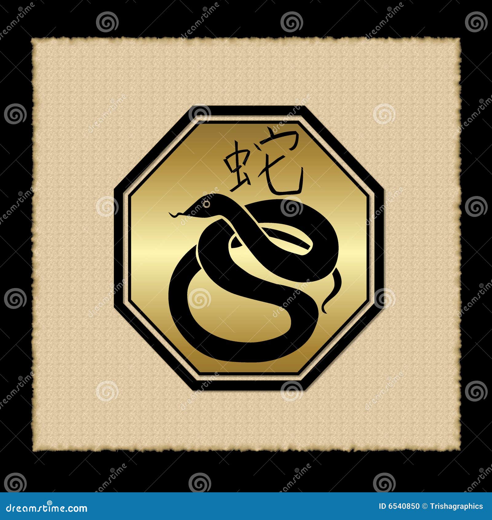 Snake zodiac icon stock illustration. Illustration of button - 6540850