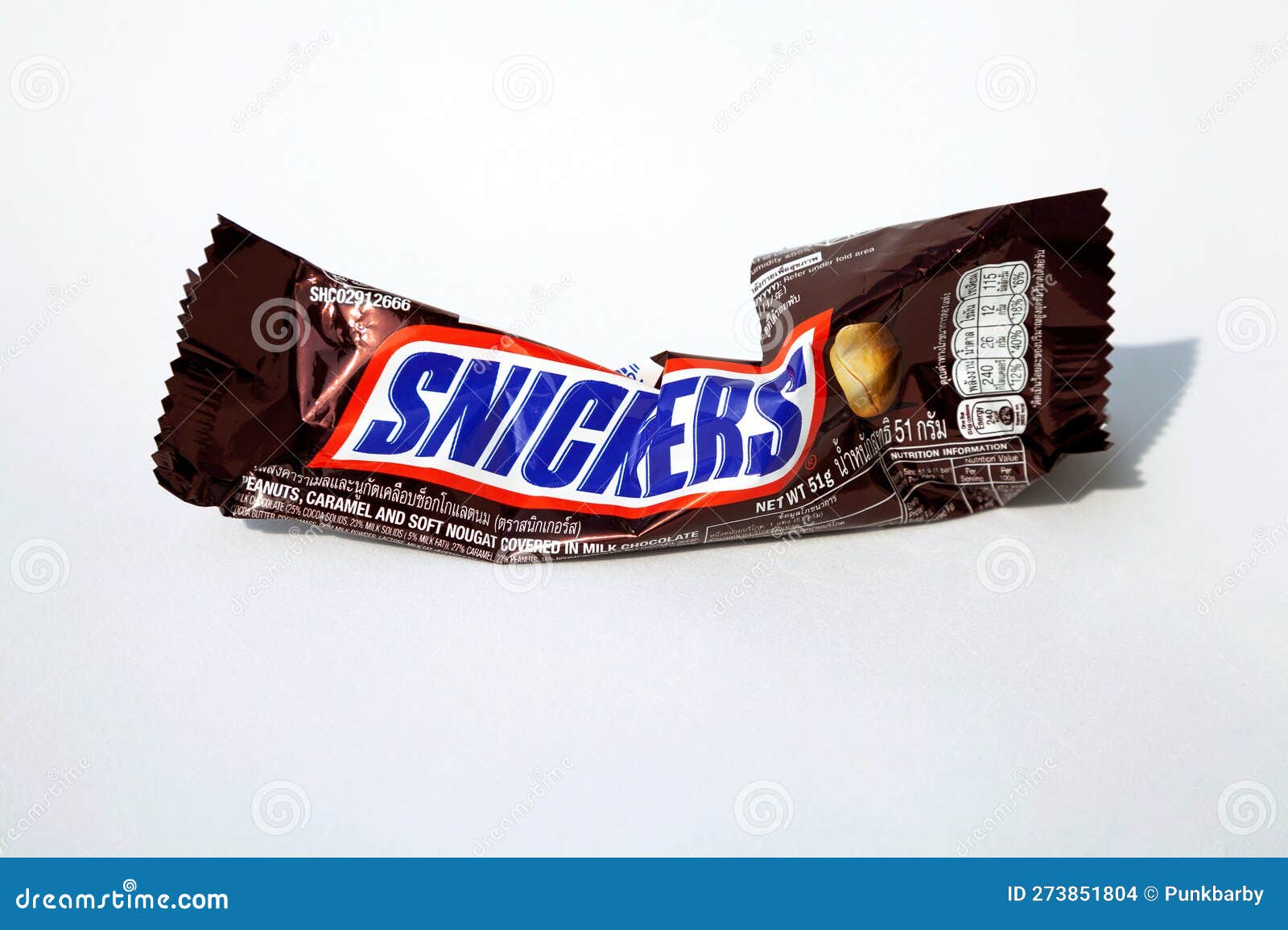 Snickers Chocolate Bar Empty Crumpled Wrapper Isolated on White ...