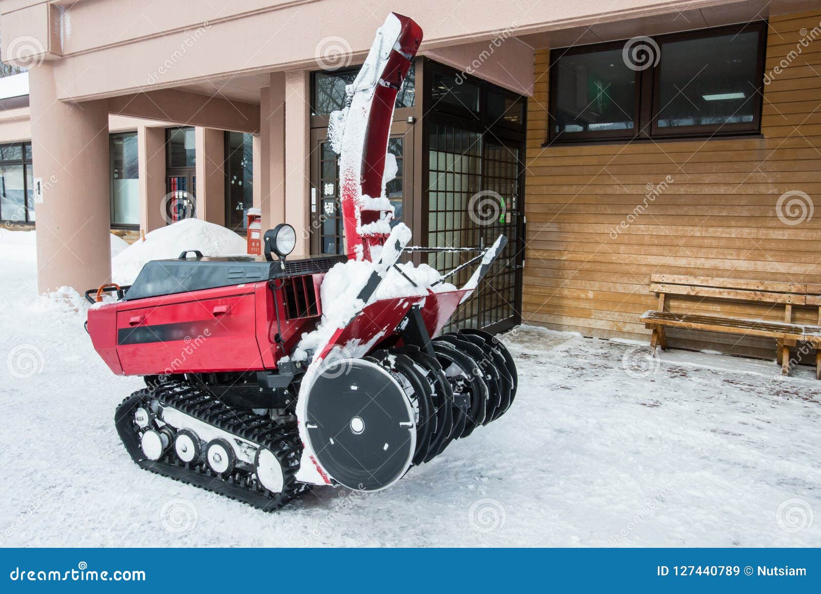 Snow blower car stock image. Image of help, throwers - 127440789