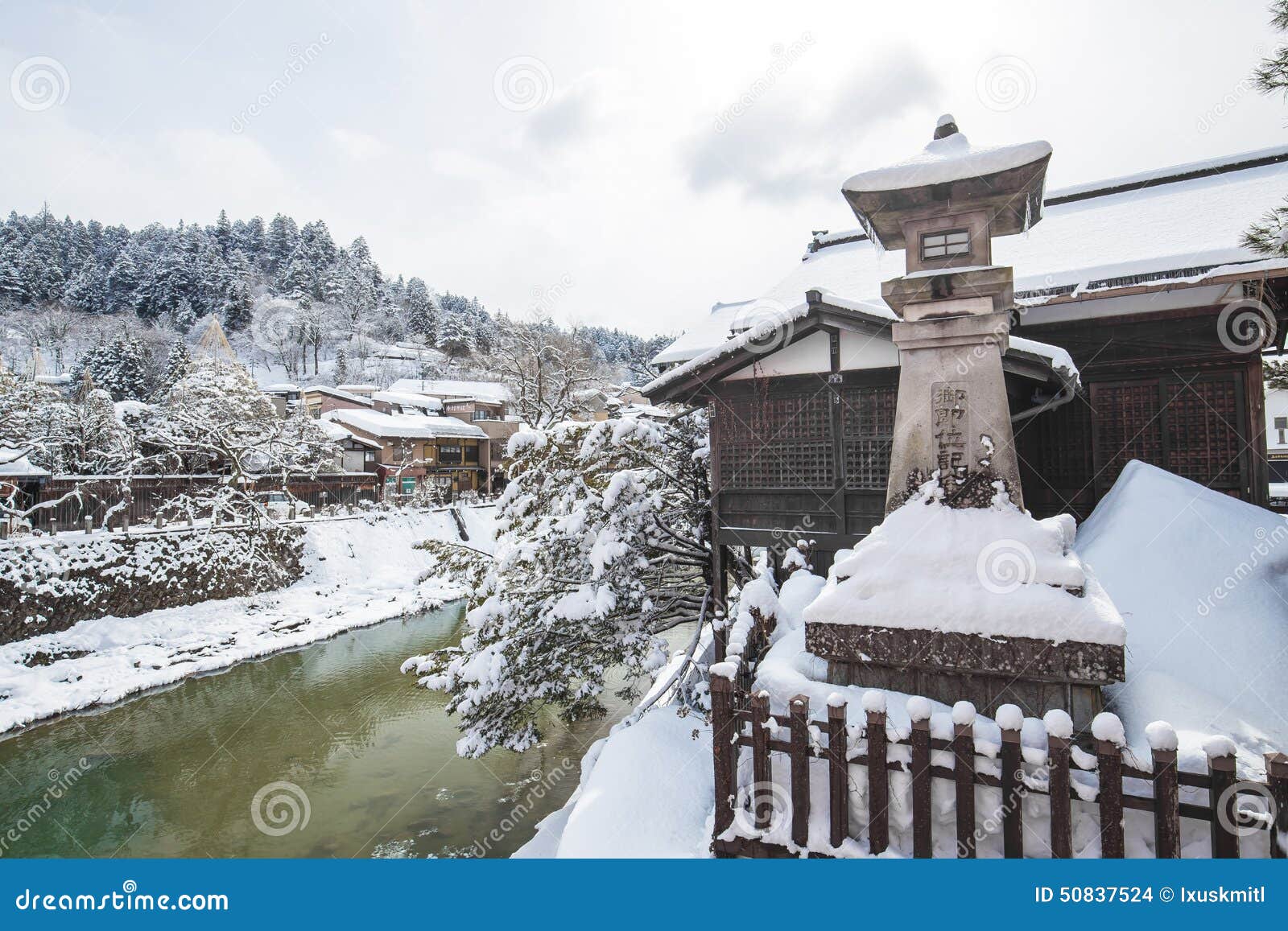 Snow is Falling in Takayama, Japan Stock Photo - Image of village ...