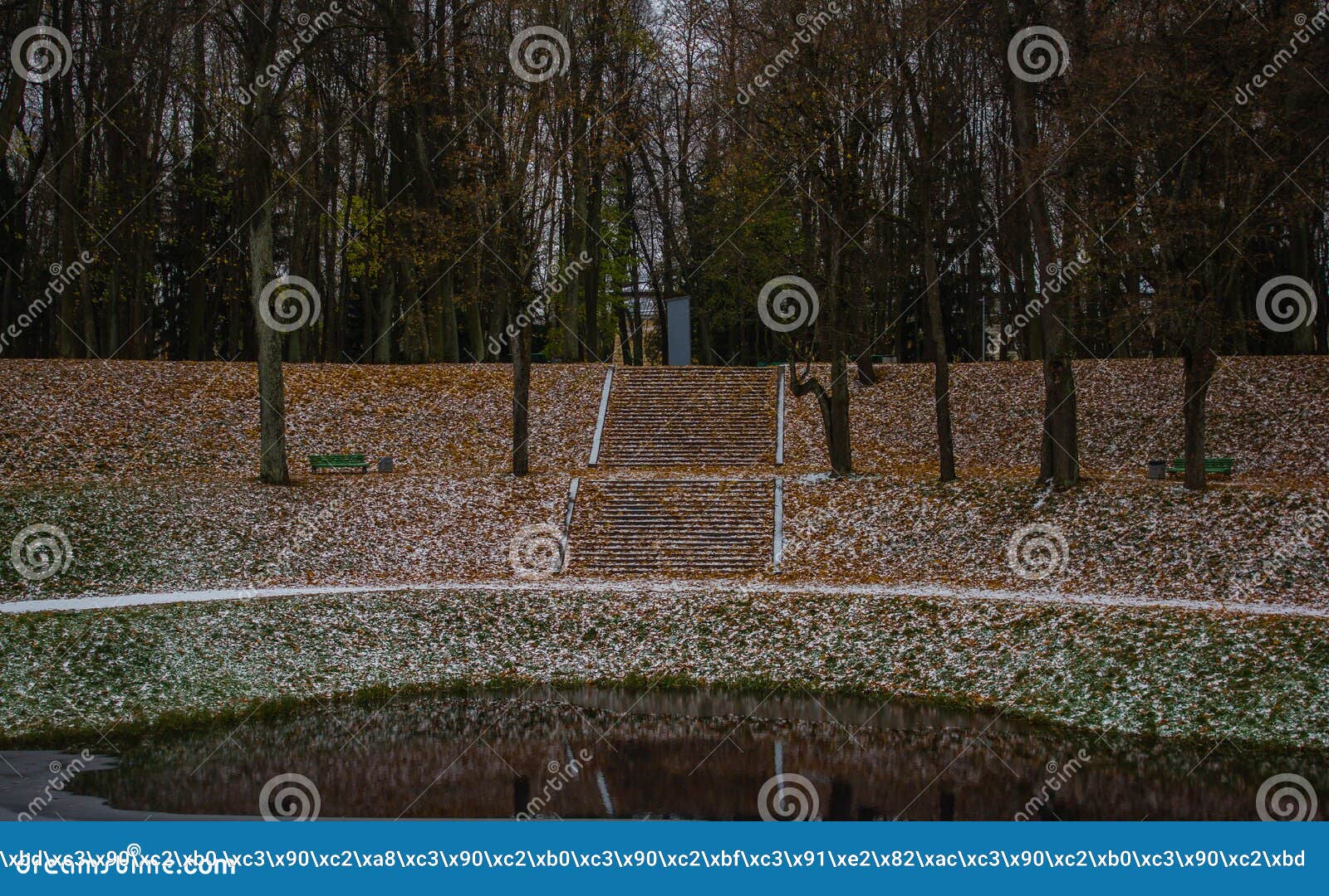Snow in October in the Park Stock Photo - Image of climate, autumn ...