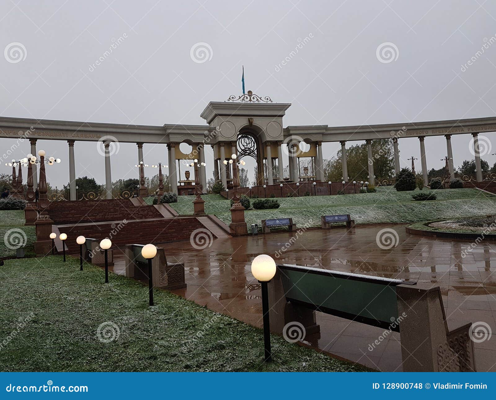 Almaty city. stock photo. Image of park, rain, autumn - 128900748