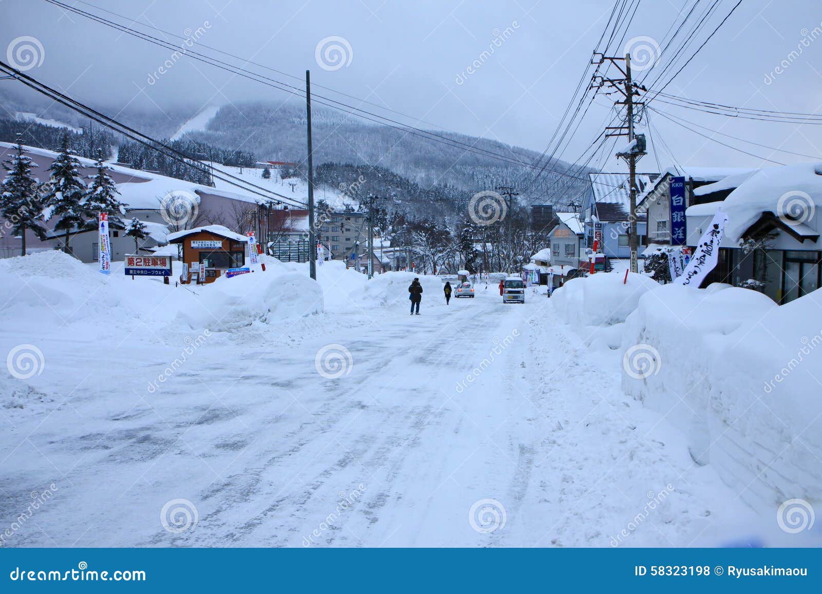 Snow street editorial stock photo. Image of blizzard - 58323198