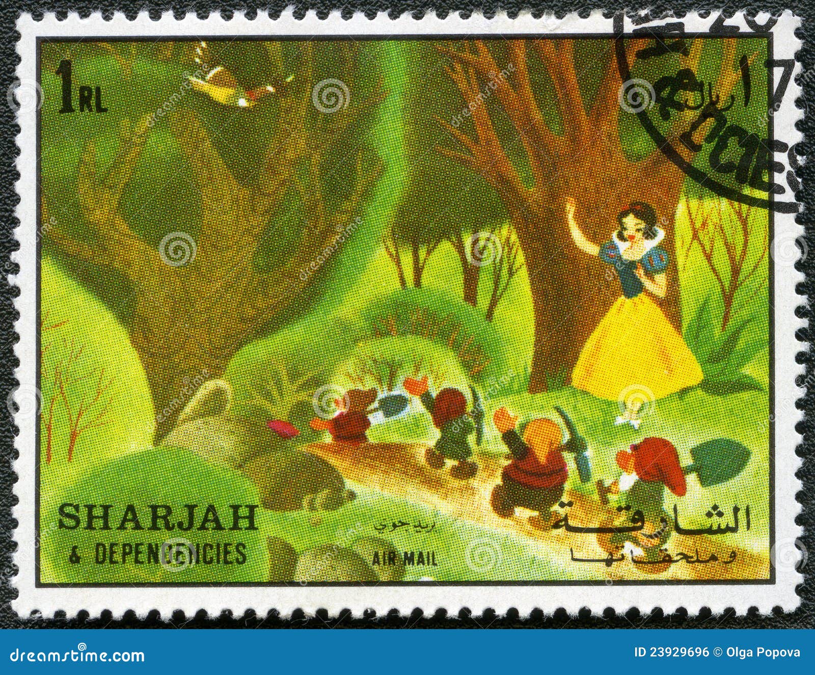 Seven Dwarfs Stock Illustration | CartoonDealer.com #93925915