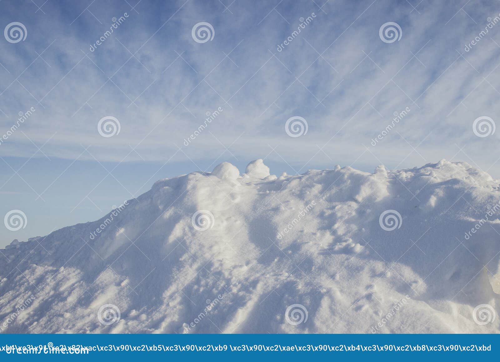 Snowdrift. Snow drift. stock photo. Image of blizzard - 228416236