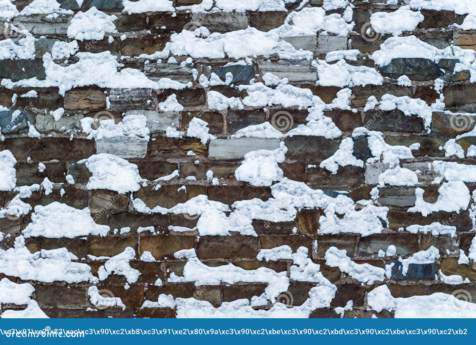 Snowy stonework stock image. Image of natural, stone - 132574675