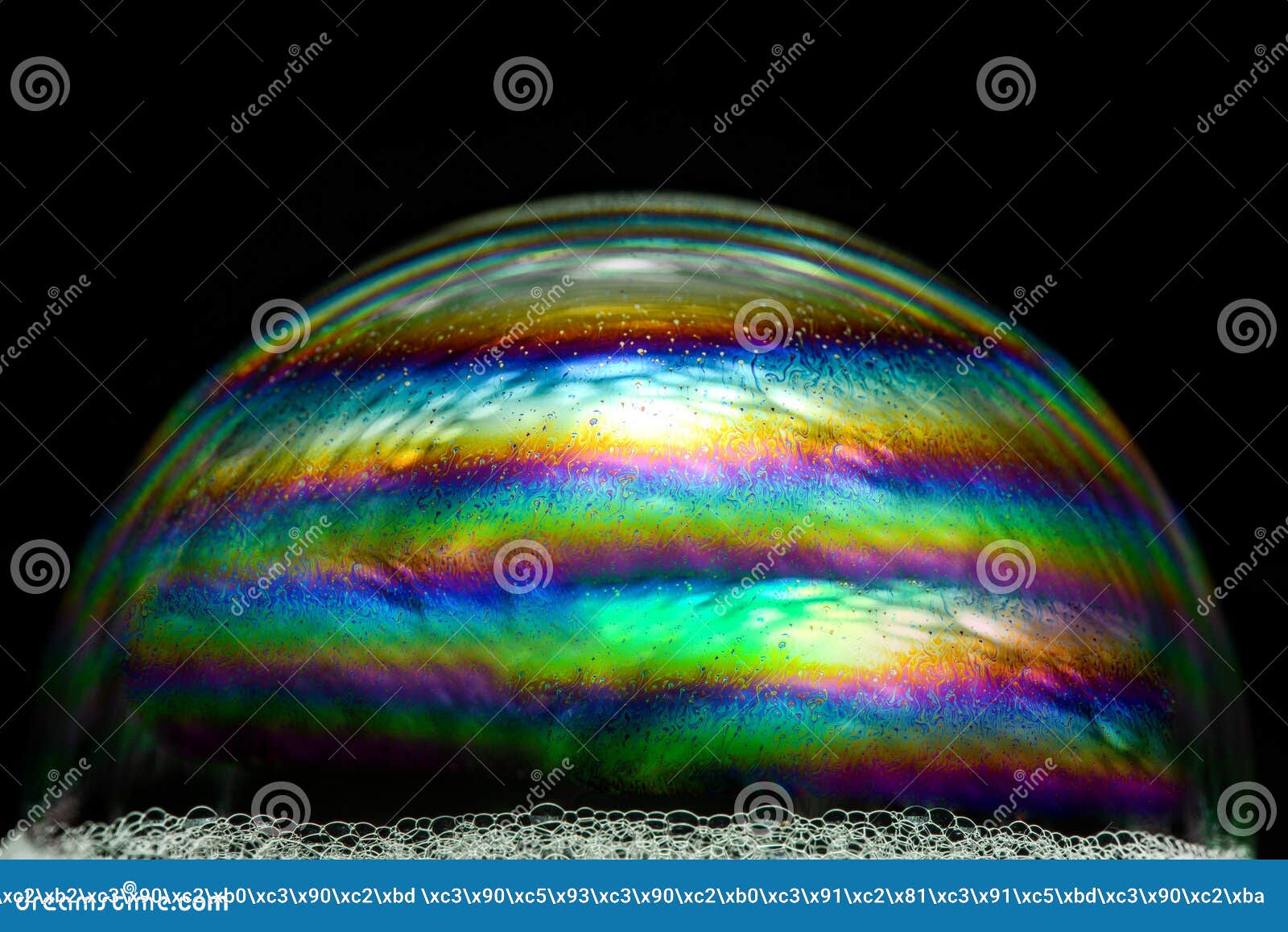Macro Soap Bubble Made with Dish Soap Stock Photo - Image of colours ...
