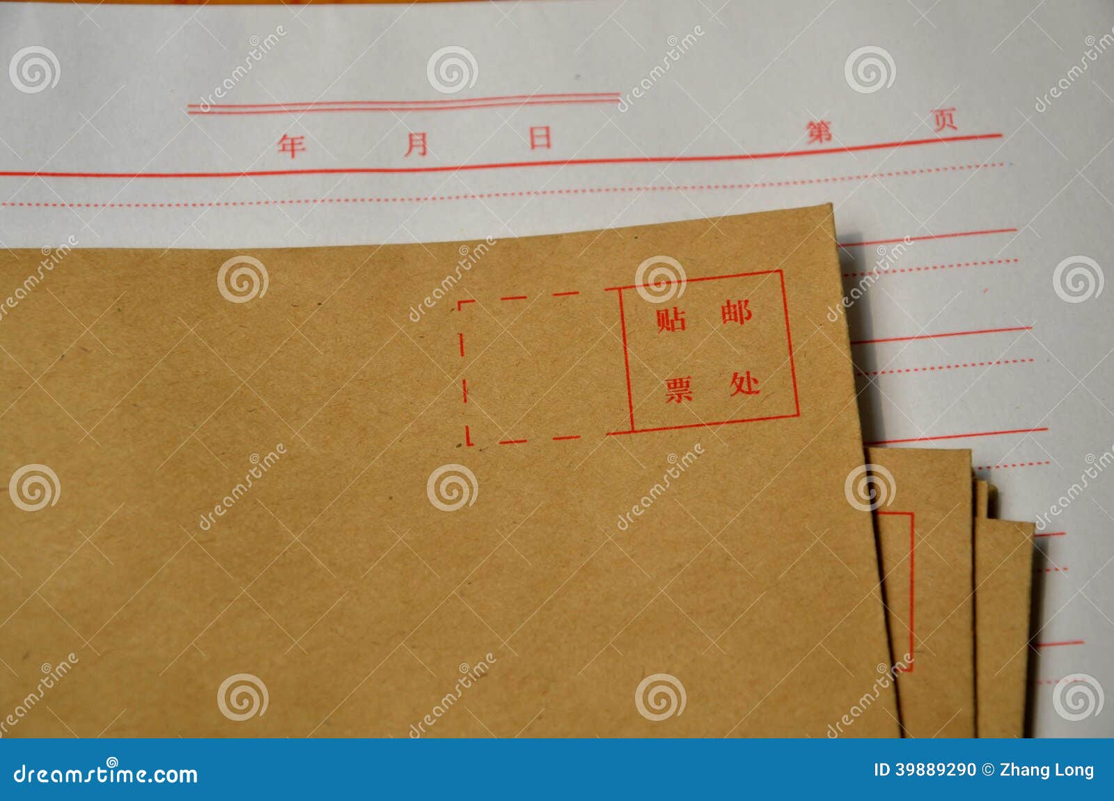 Sobres y escritura-papel foto de archivo. Imagen de sobres - 39889290