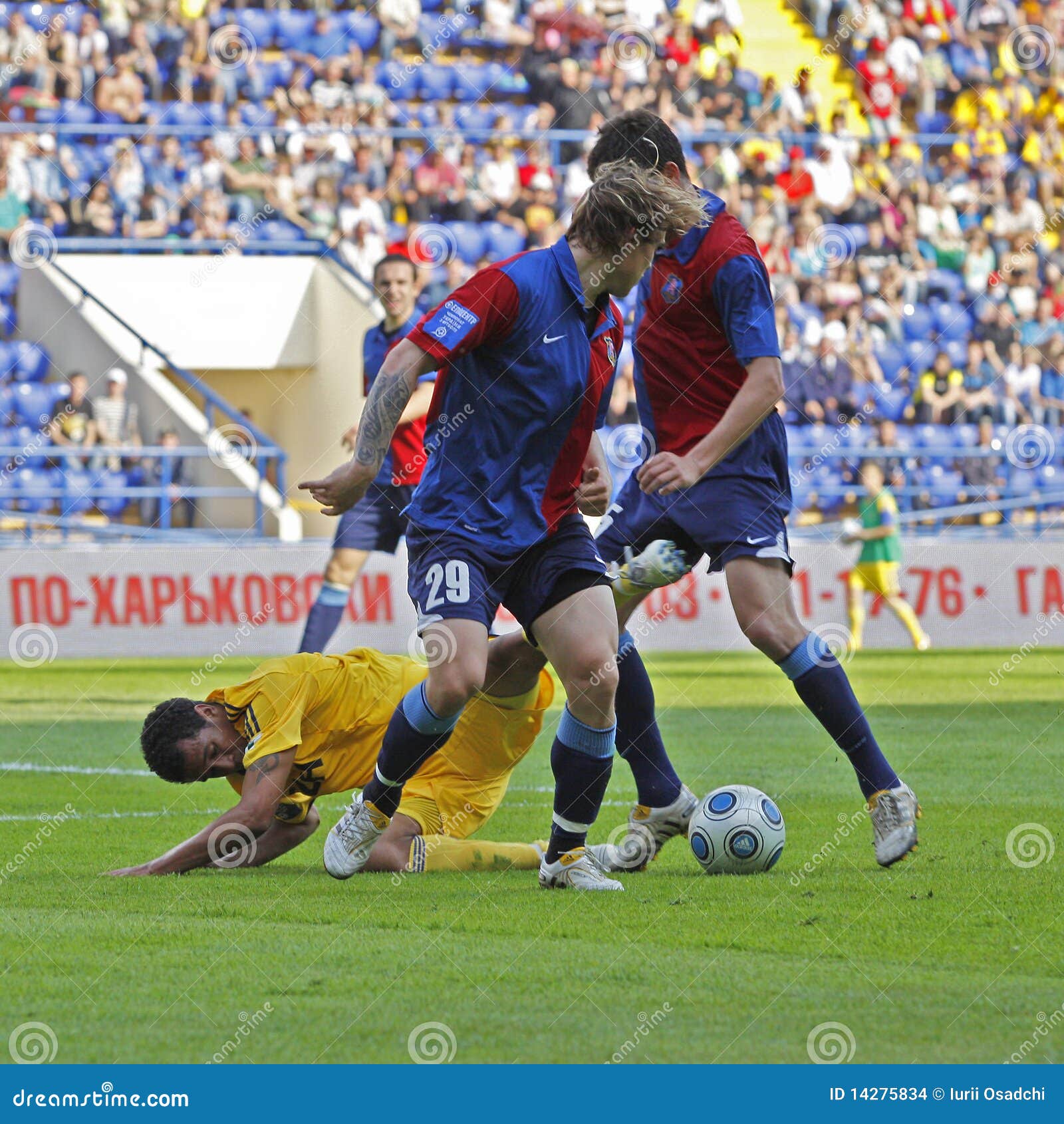 Soccer match editorial stock image. Image of editorial - 14275834