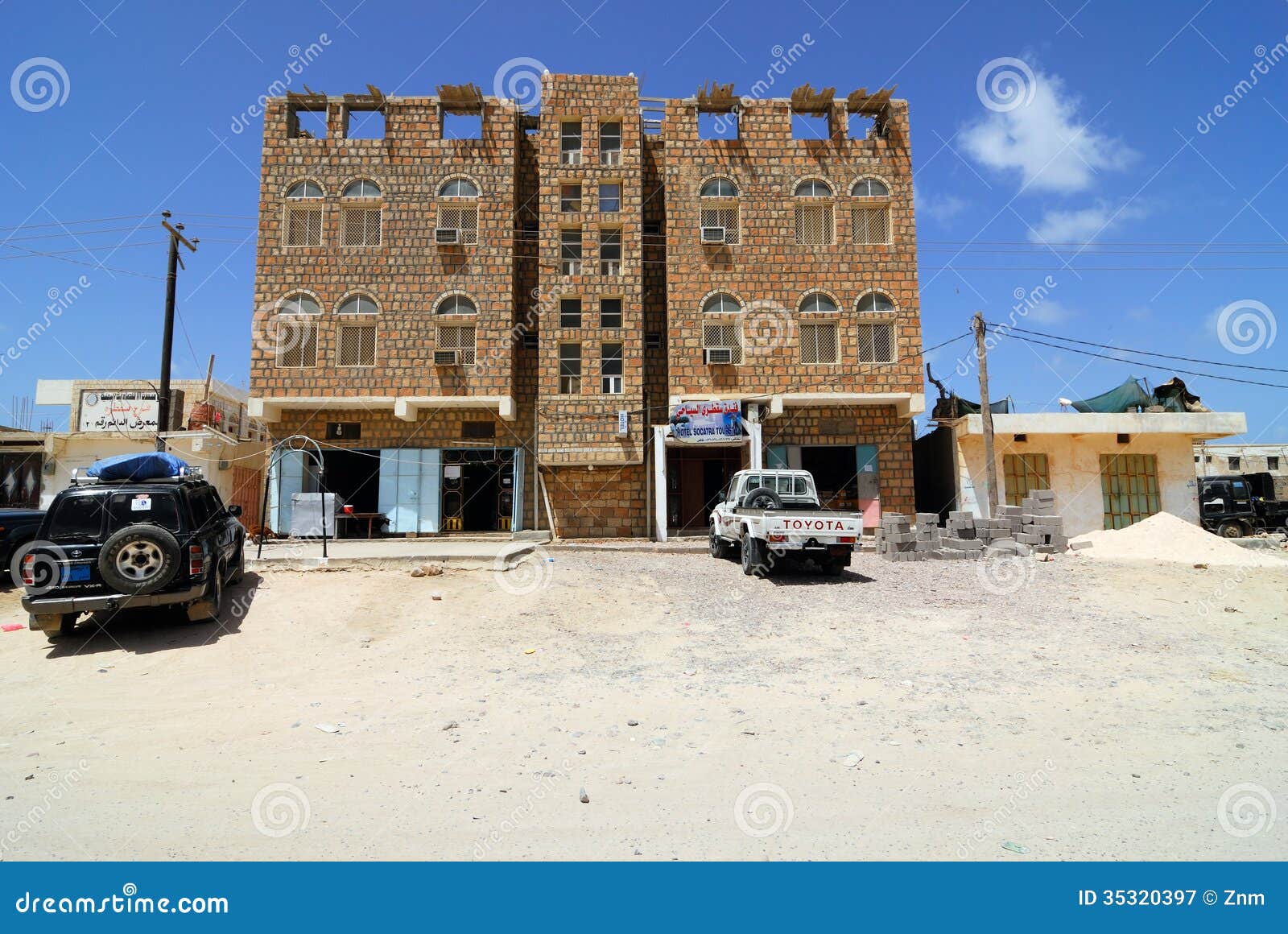 Socotra, Hadibo fotografía editorial. Imagen de ciudad - 35320397