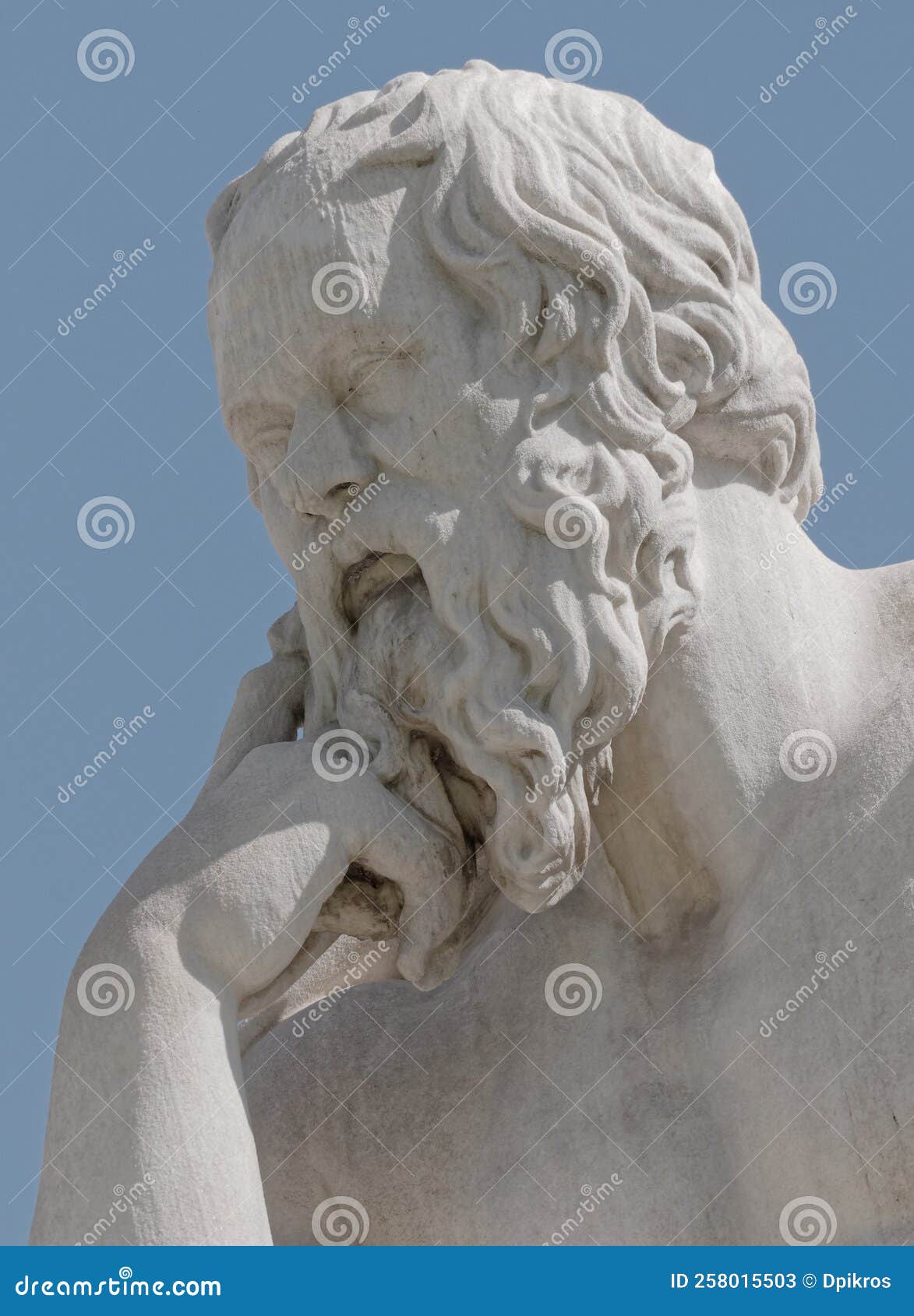 Socrates Portrait